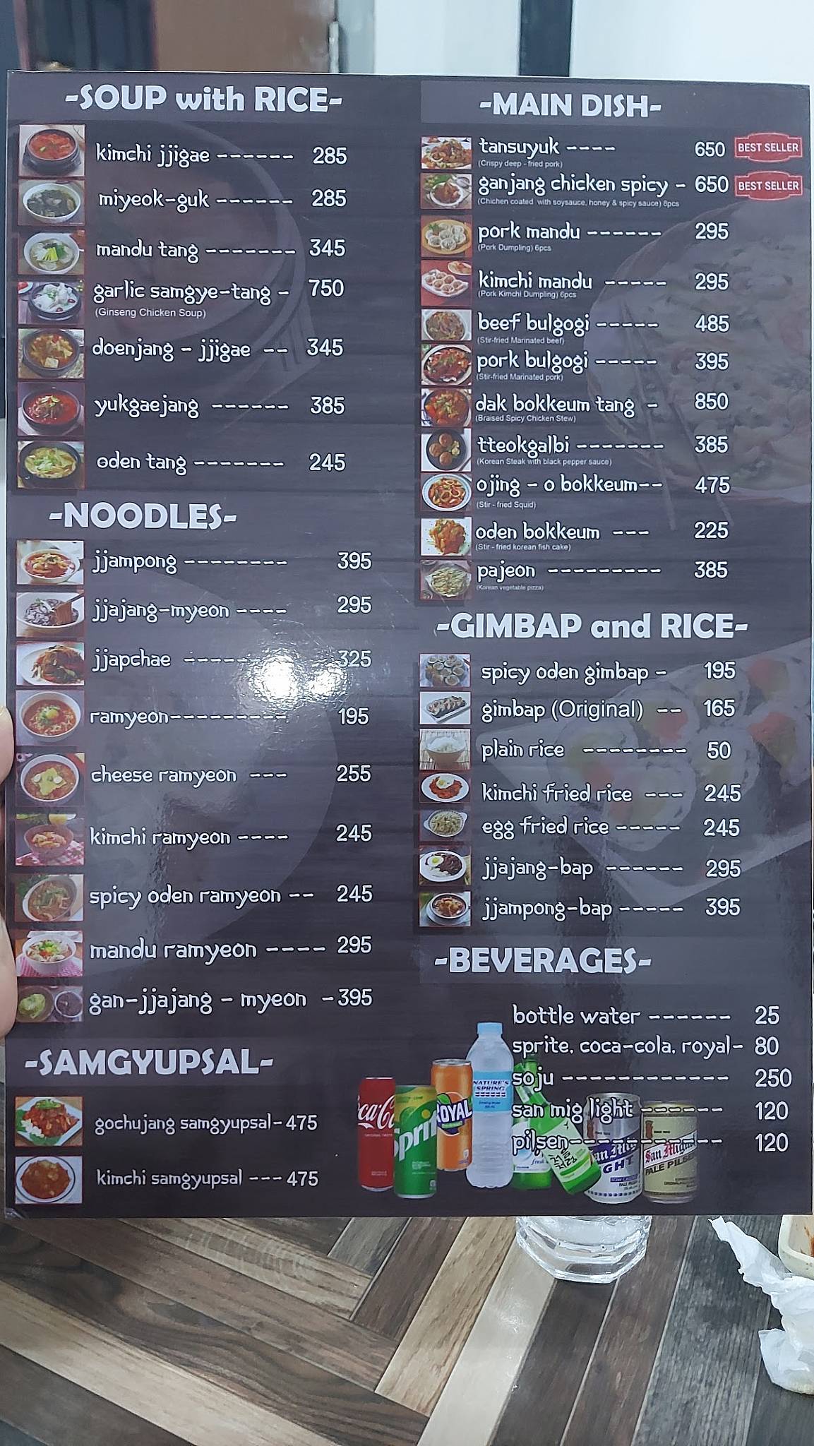 Menu at DAON - Korean grill and restaurant, Lapu-Lapu City