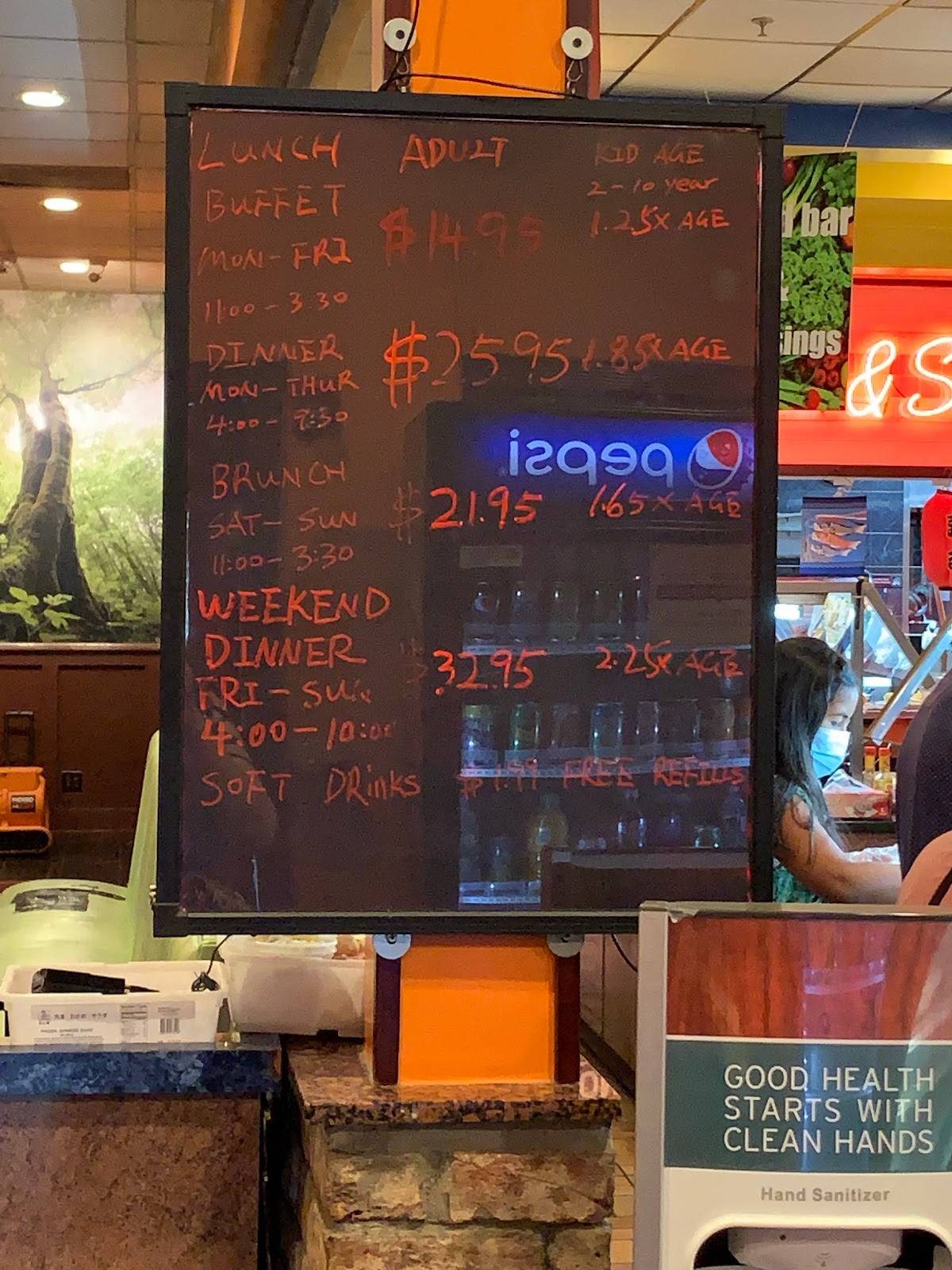 Menu at DJ's International Buffet restaurant, Garden City