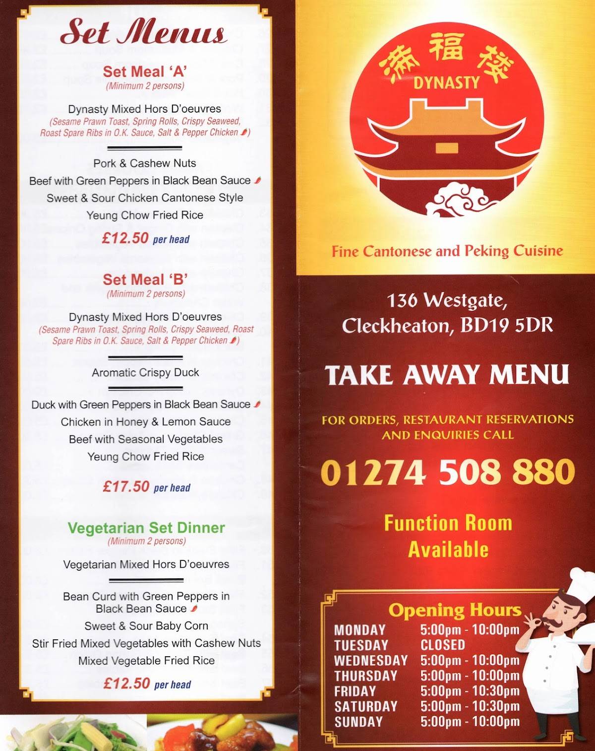 Menu at Dynasty restaurant, Cleckheaton