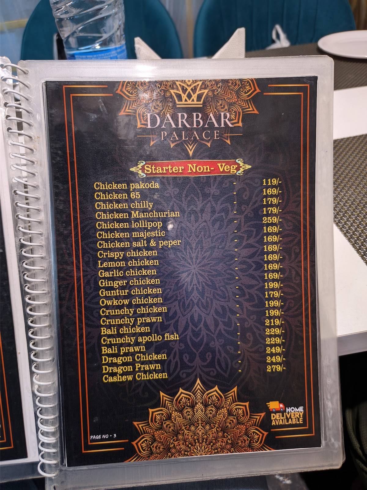 Menu at Darbar palace, Koraput