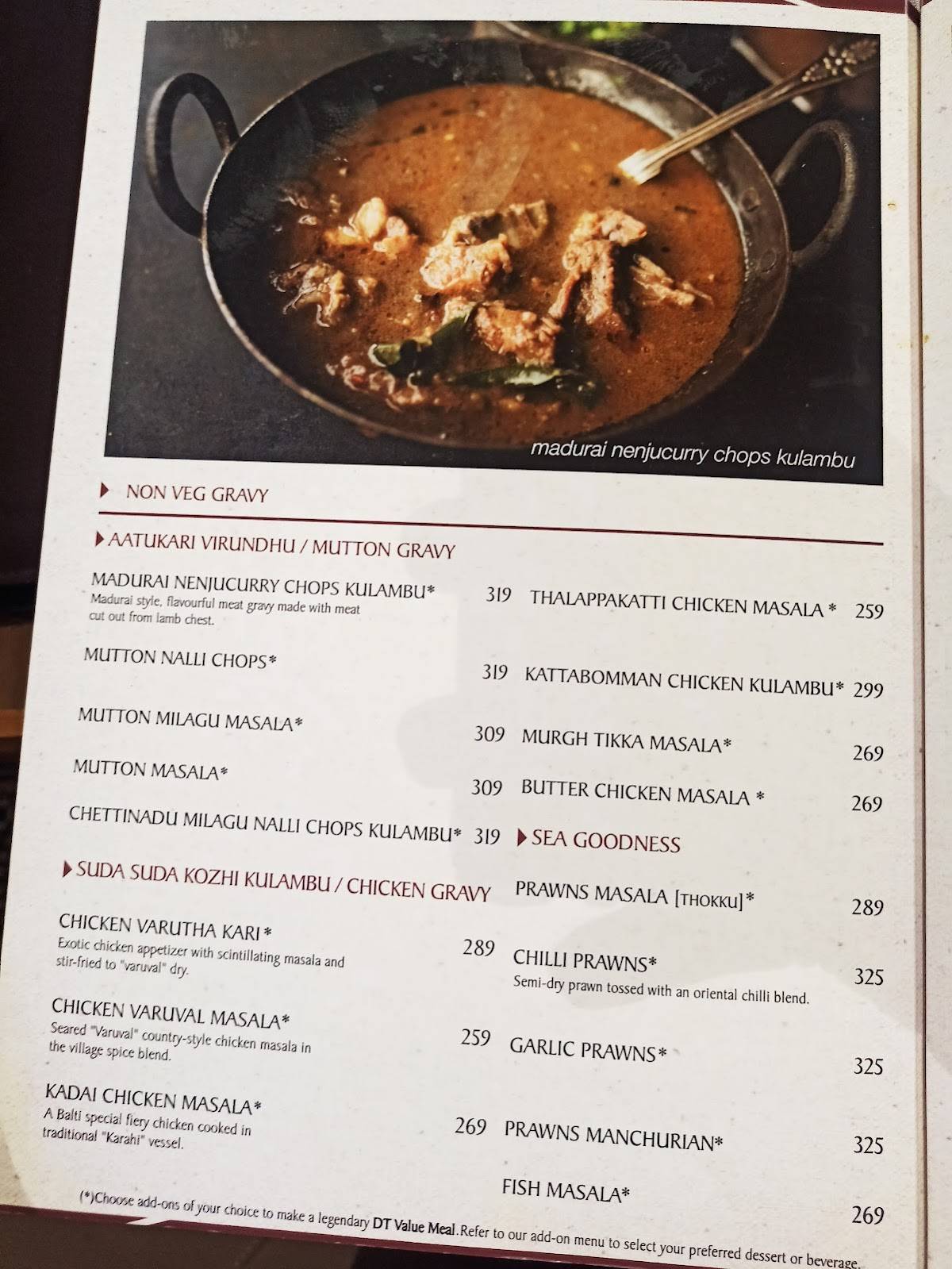 Menu at Dindigul Thalappakatti Restaurant, Thiruvananthapuram, No.1556/1