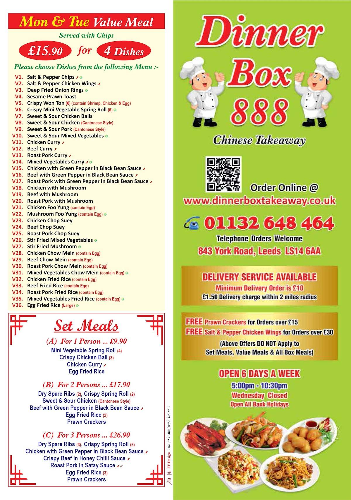 Menu at Dinner Box restaurant, Leeds, 843 York Rd