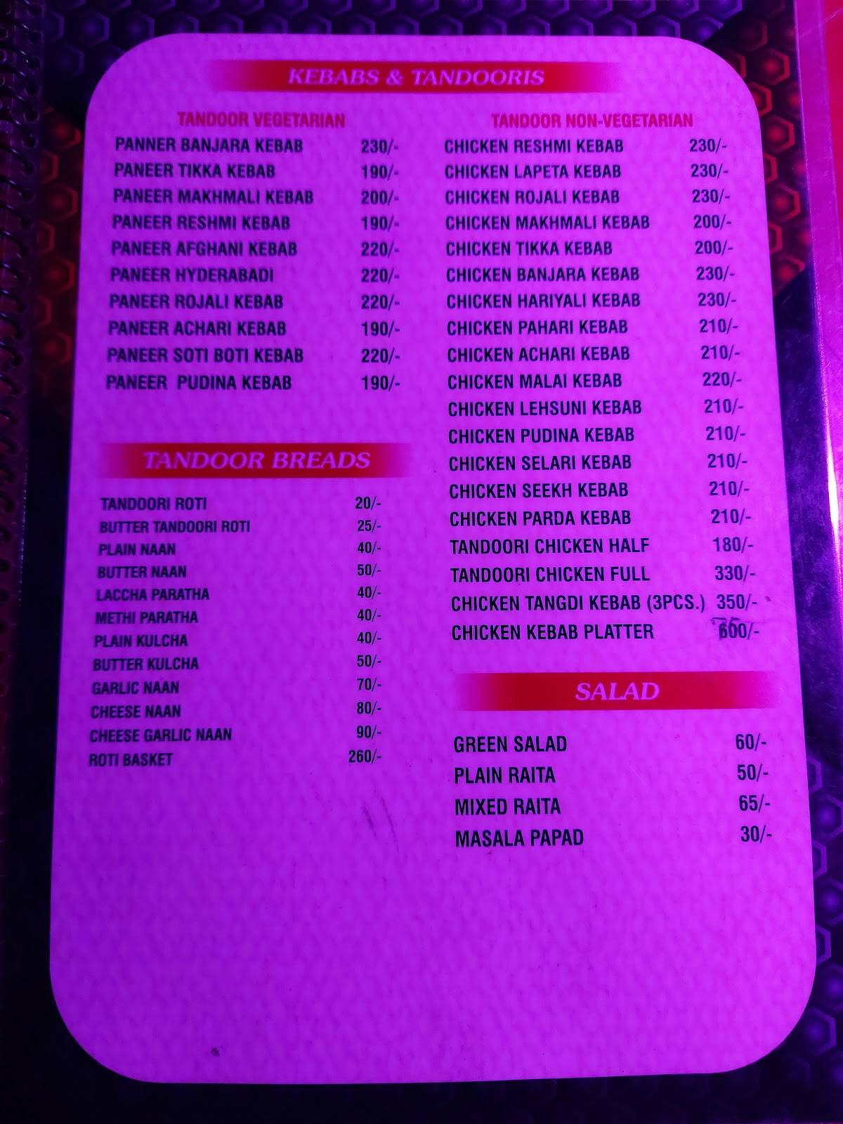 Menu at Double Decker Cafeteria and Restaurant, Chandannagar