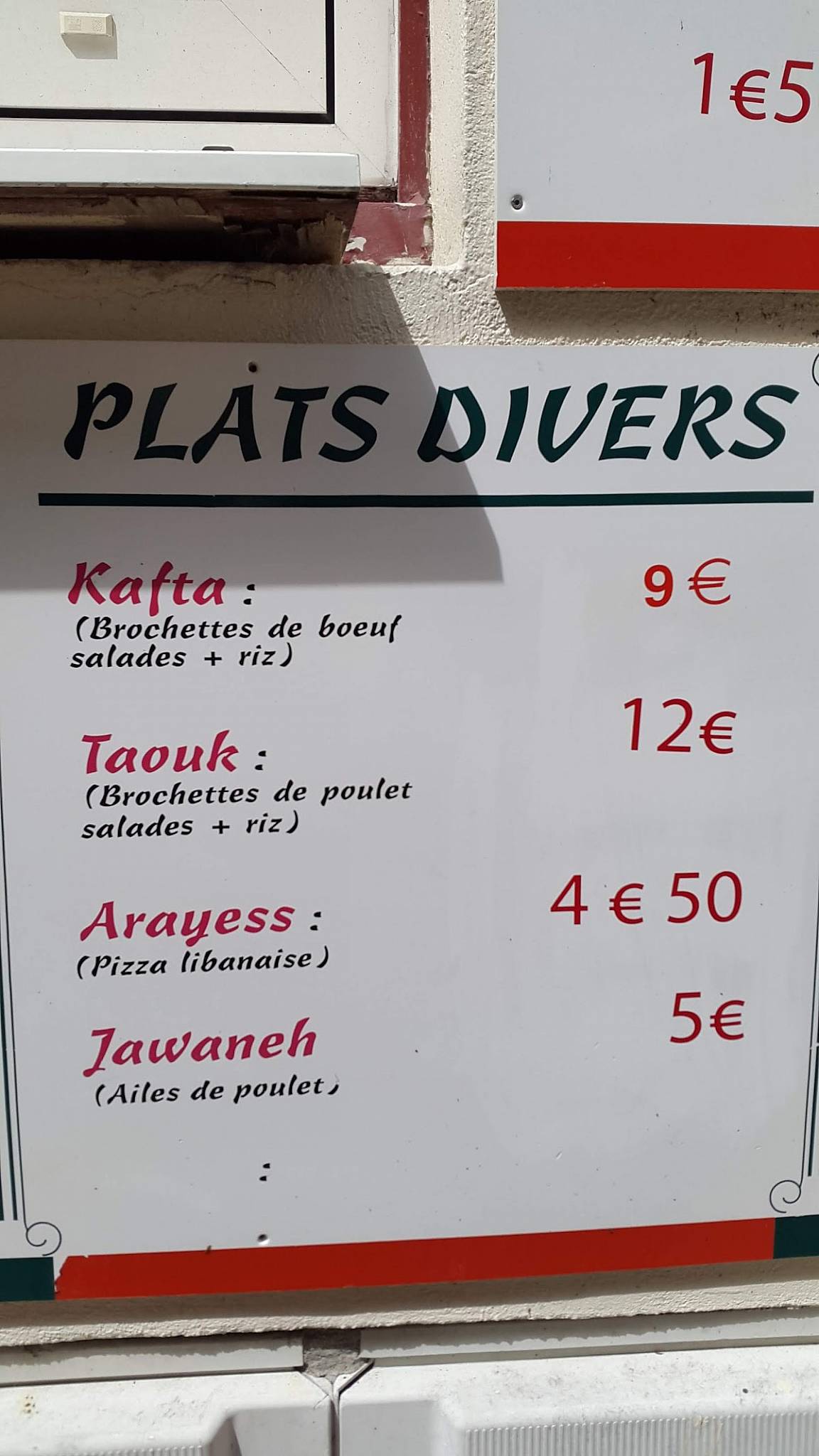 Menu au El Khiam restaurant, Le Pouliguen