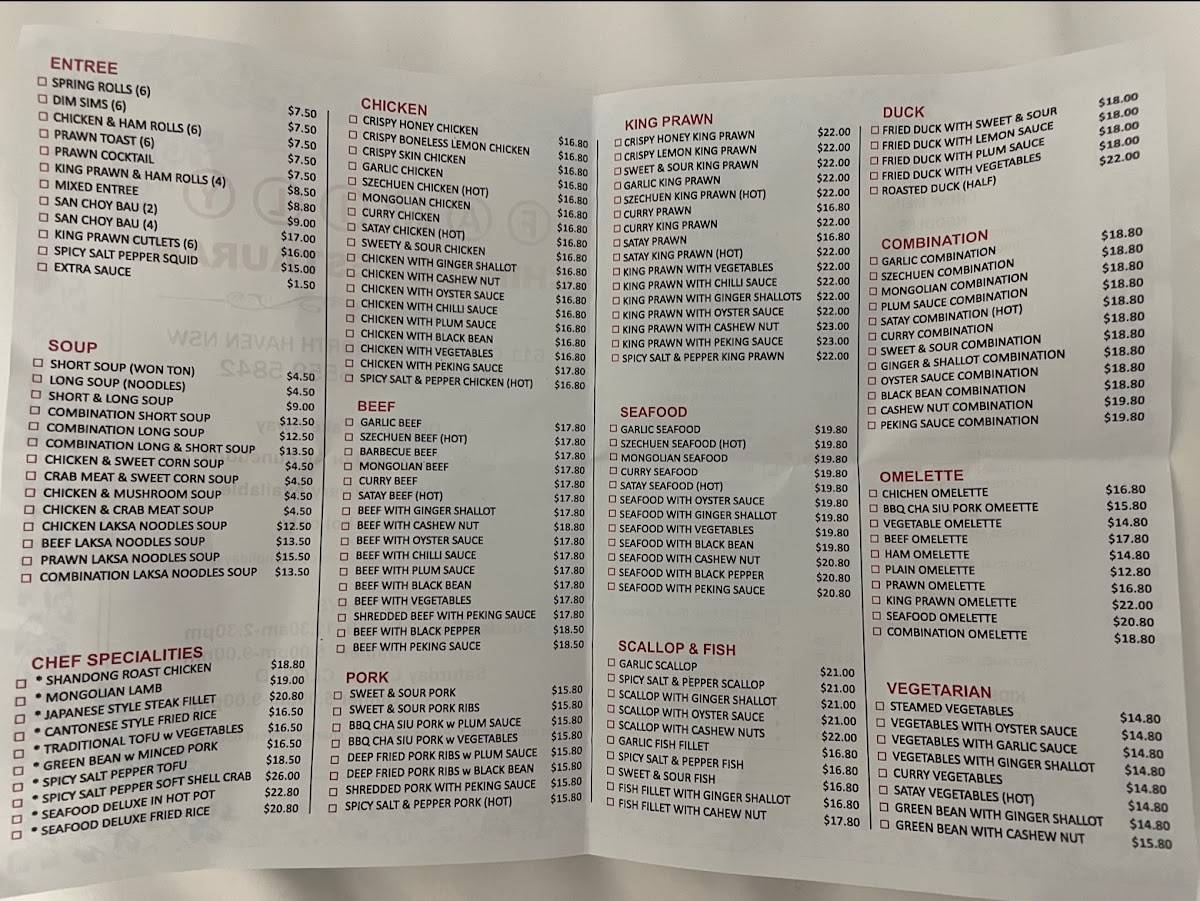 Menu at Family Chinese Restaurant, North Haven, 611 Ocean Dr