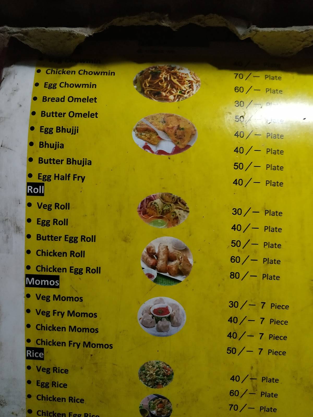 Menu at G K Chinese Fastfood centre, Jaipur