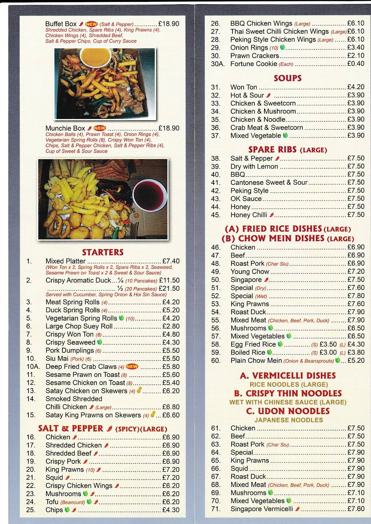 Menu at GOLDEN DRAGON Chinese Takeaway restaurant, Worksop