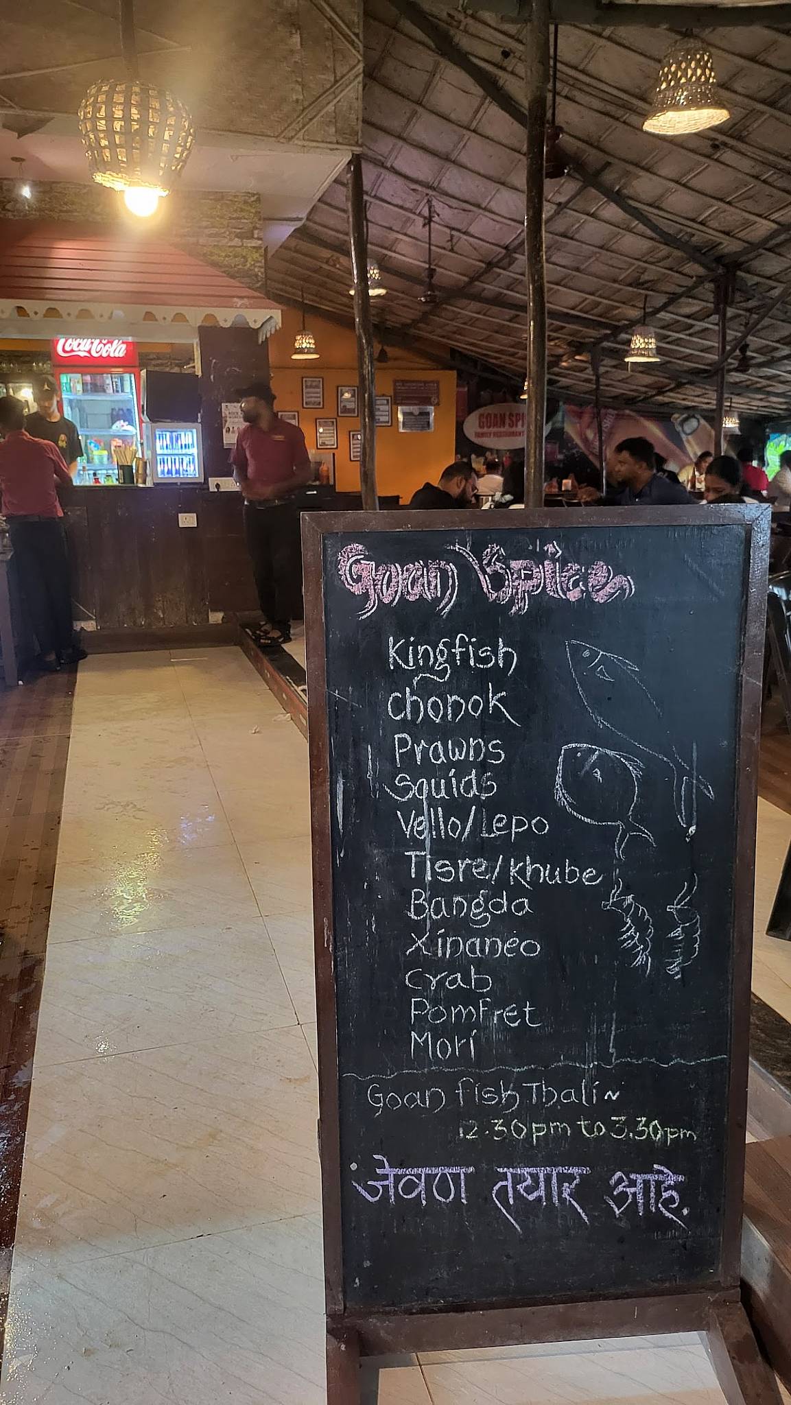 Menu at Goan Spice, Anjuna