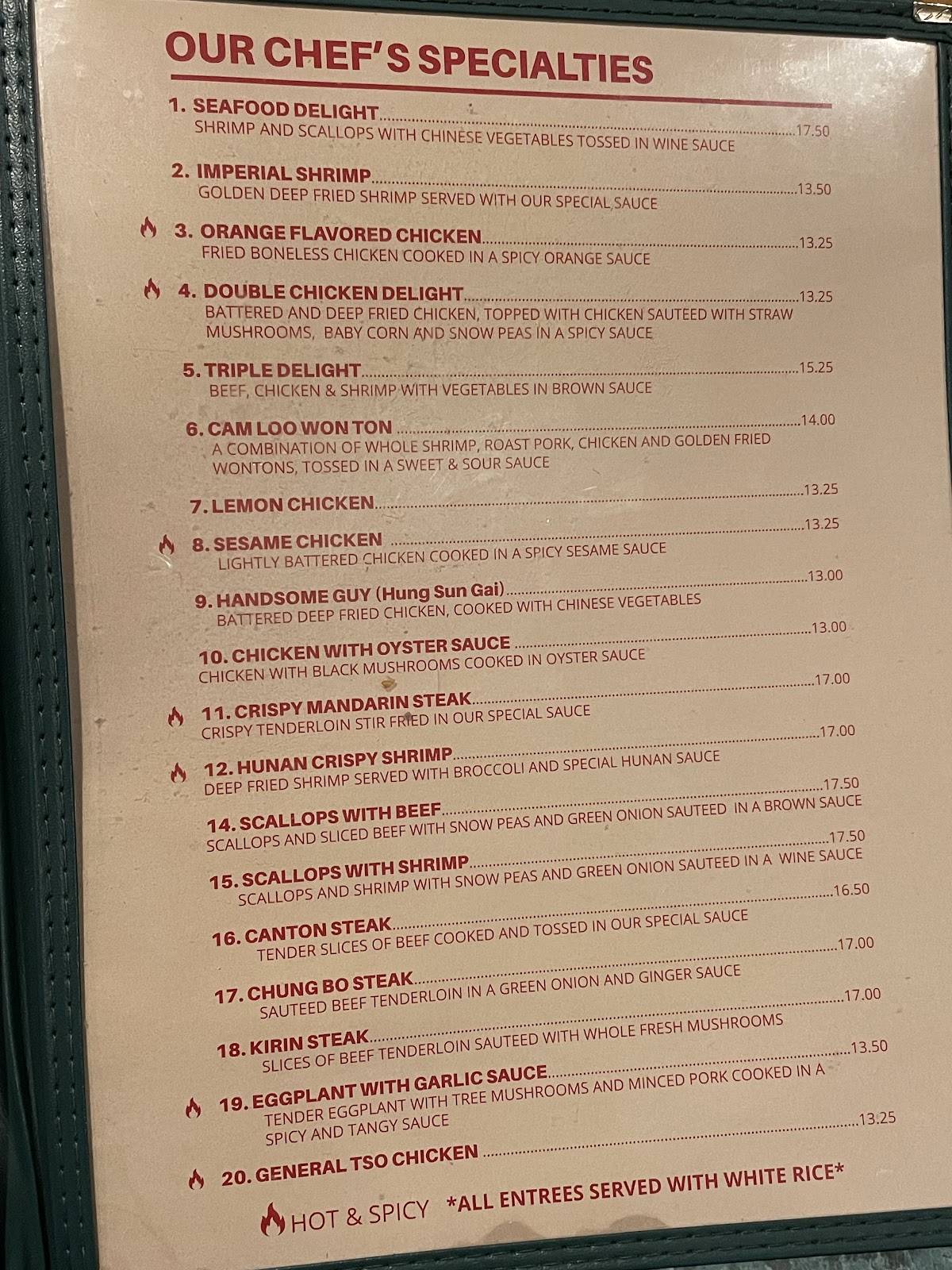 Menu at Golden Kirin Restaurant, San Antonio, Fredericksburg Rd #122