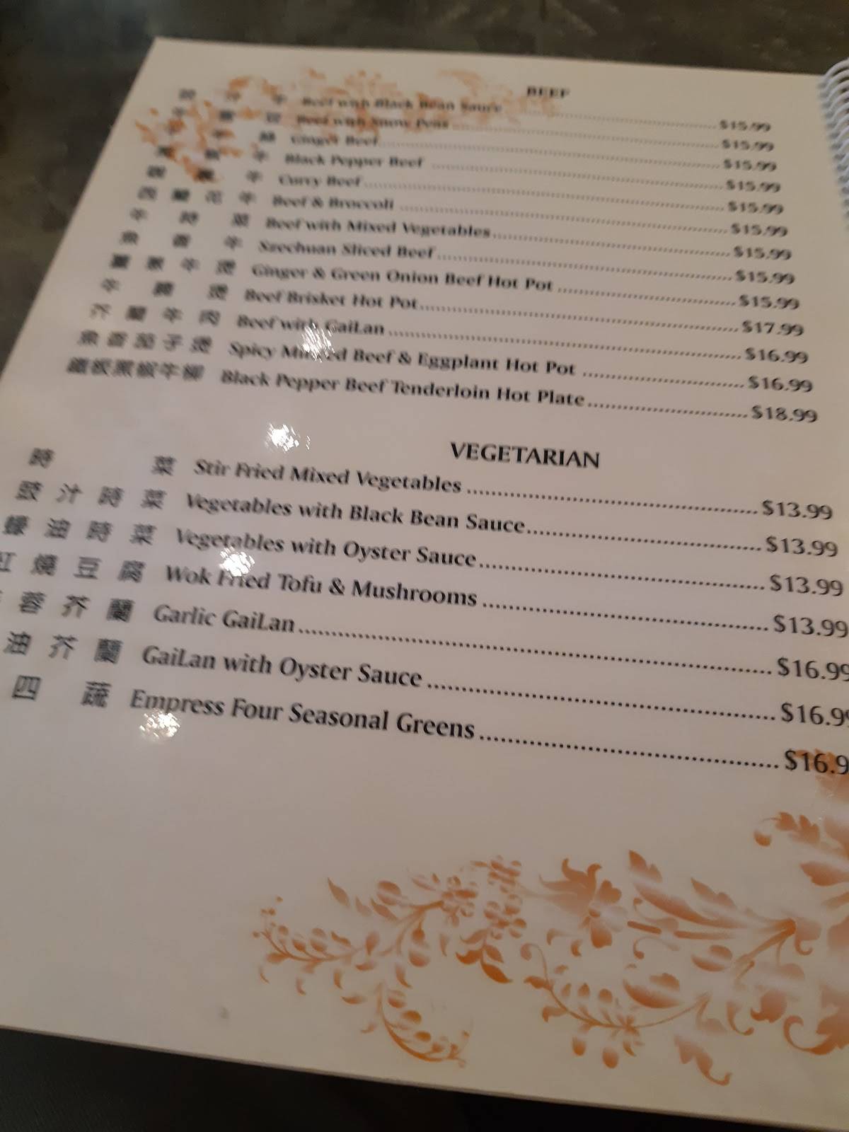 Menu at Good Buddy Restaurant, Sherwood Park