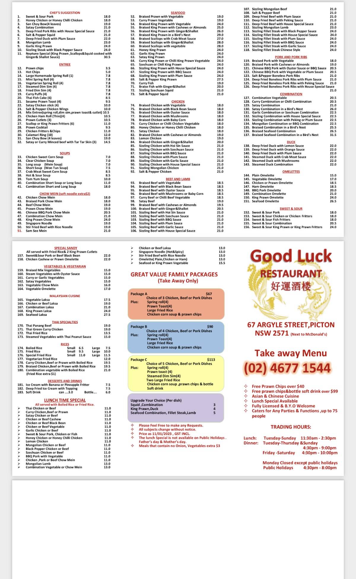 Menu at Good Luck Restaurant, Picton