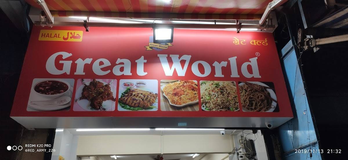 Menu at Great world, Mumbai, Milan Mall