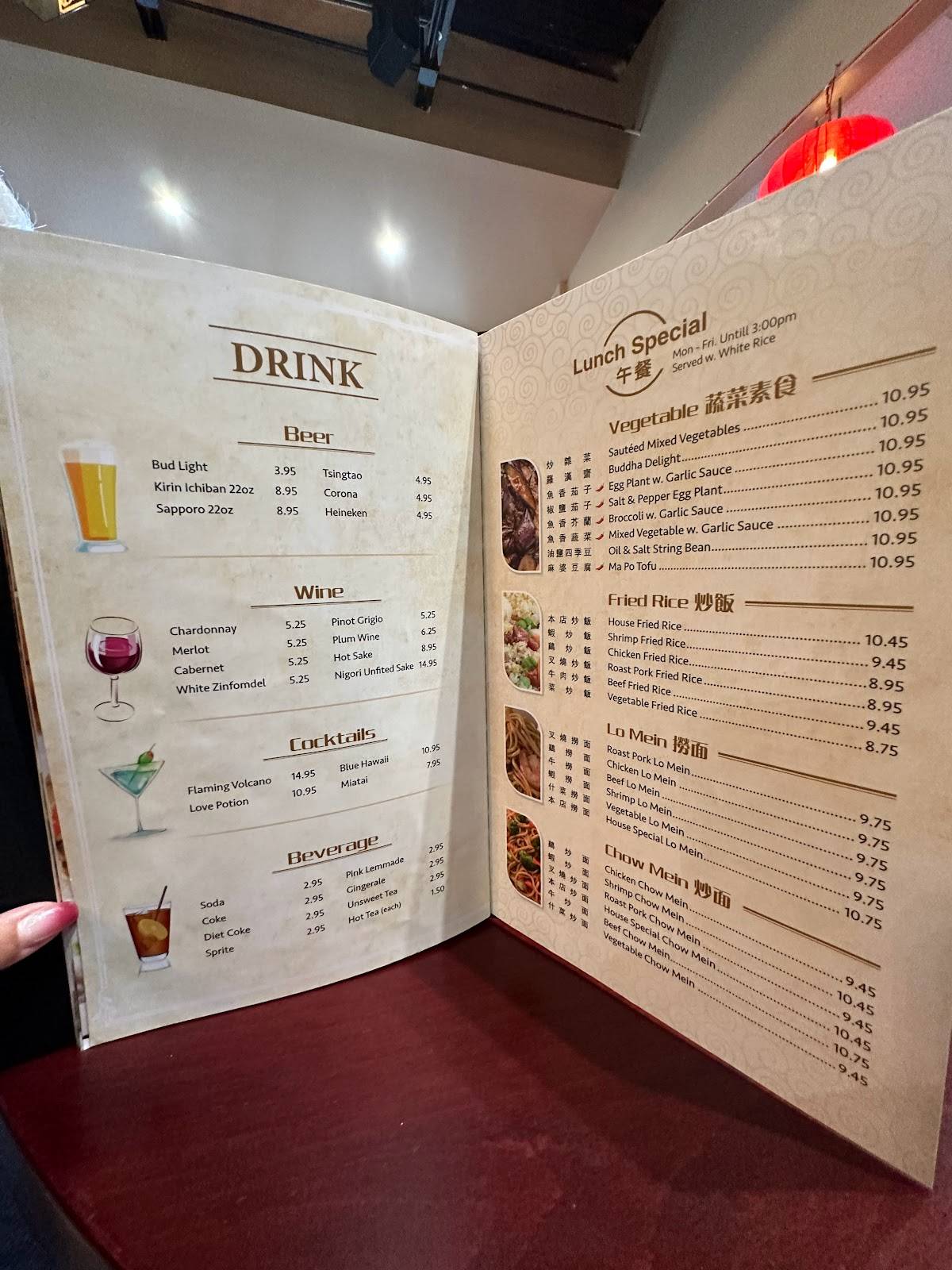 Menu at Guangdong Taste restaurant, Virginia Beach