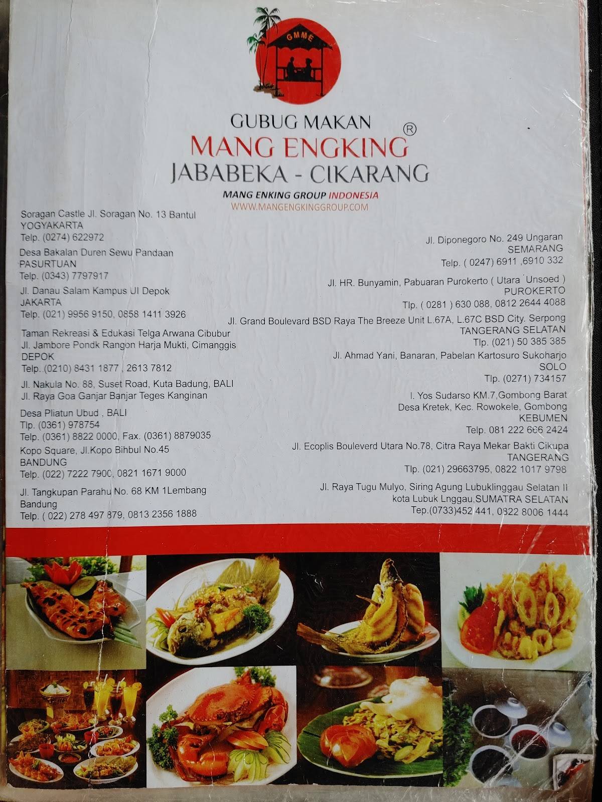 Menu at Gubug Makan Mang Engking Cikarang restaurant, Bekasi Regency
