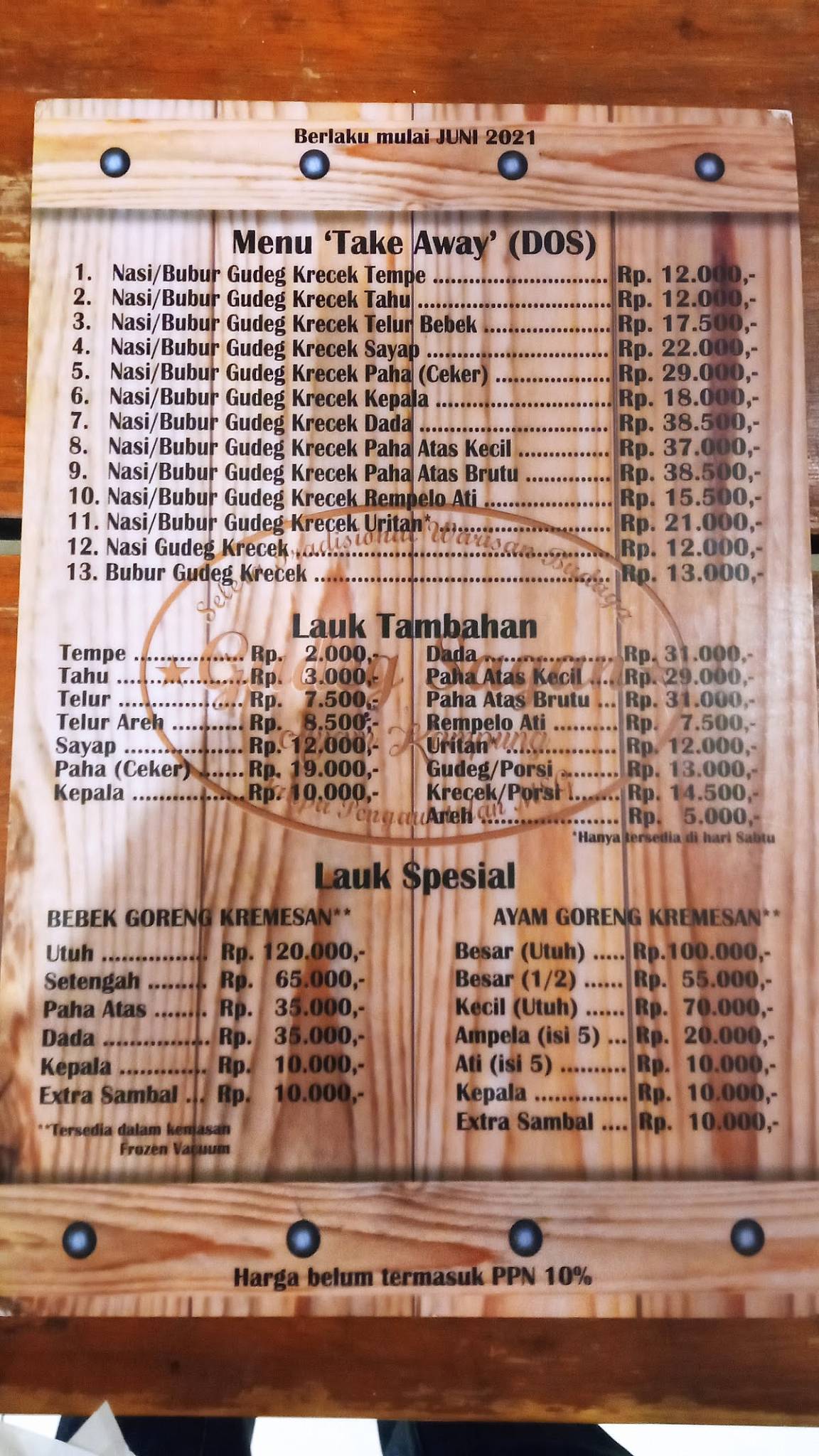 Menu at Gudeg Sagan restaurant, Sendangadi, JL Prof. Dr Jl. Prof ...