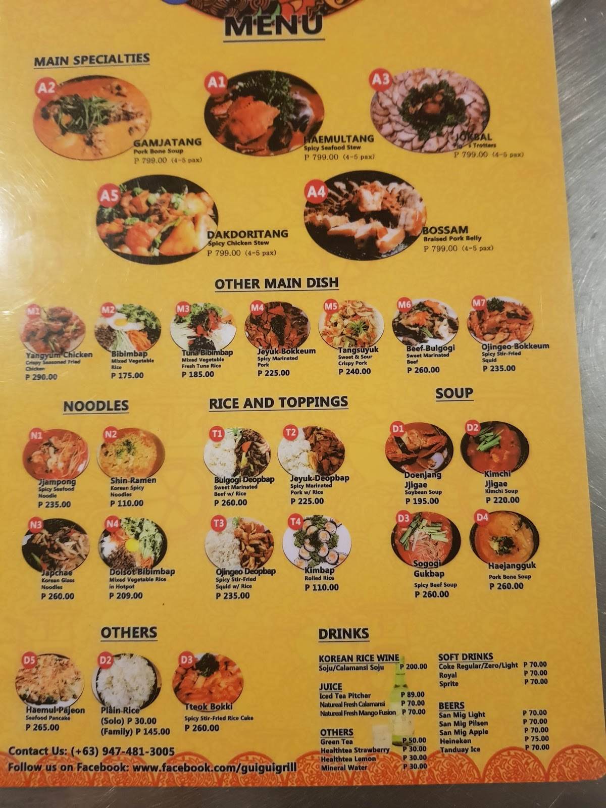 Menu at Gui Gui Grill restaurant, Davao City, Mabini Commercial Complex ...