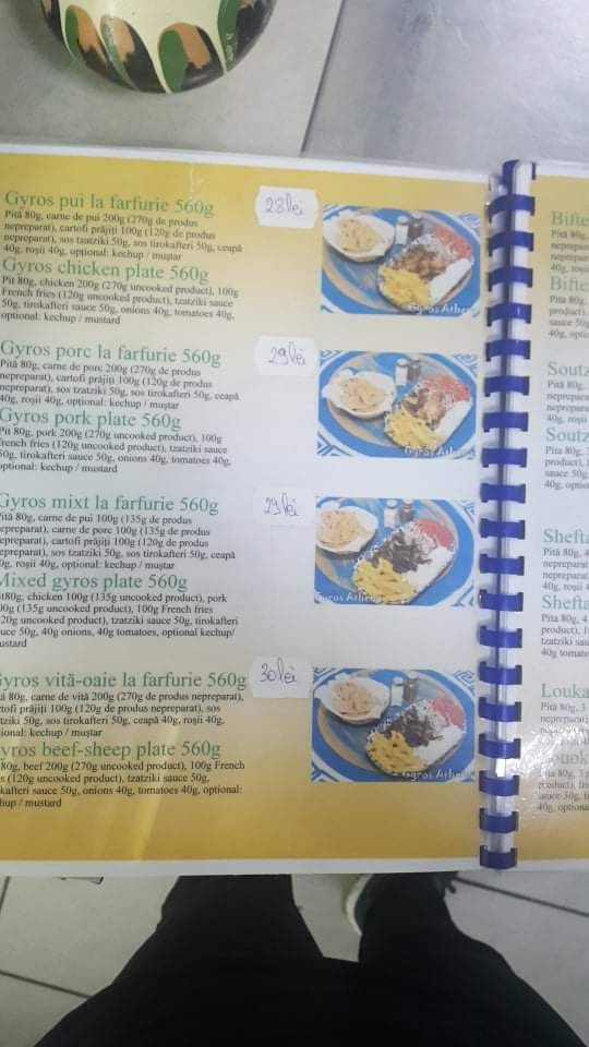 Menu at Gyros Athena, Bucharest