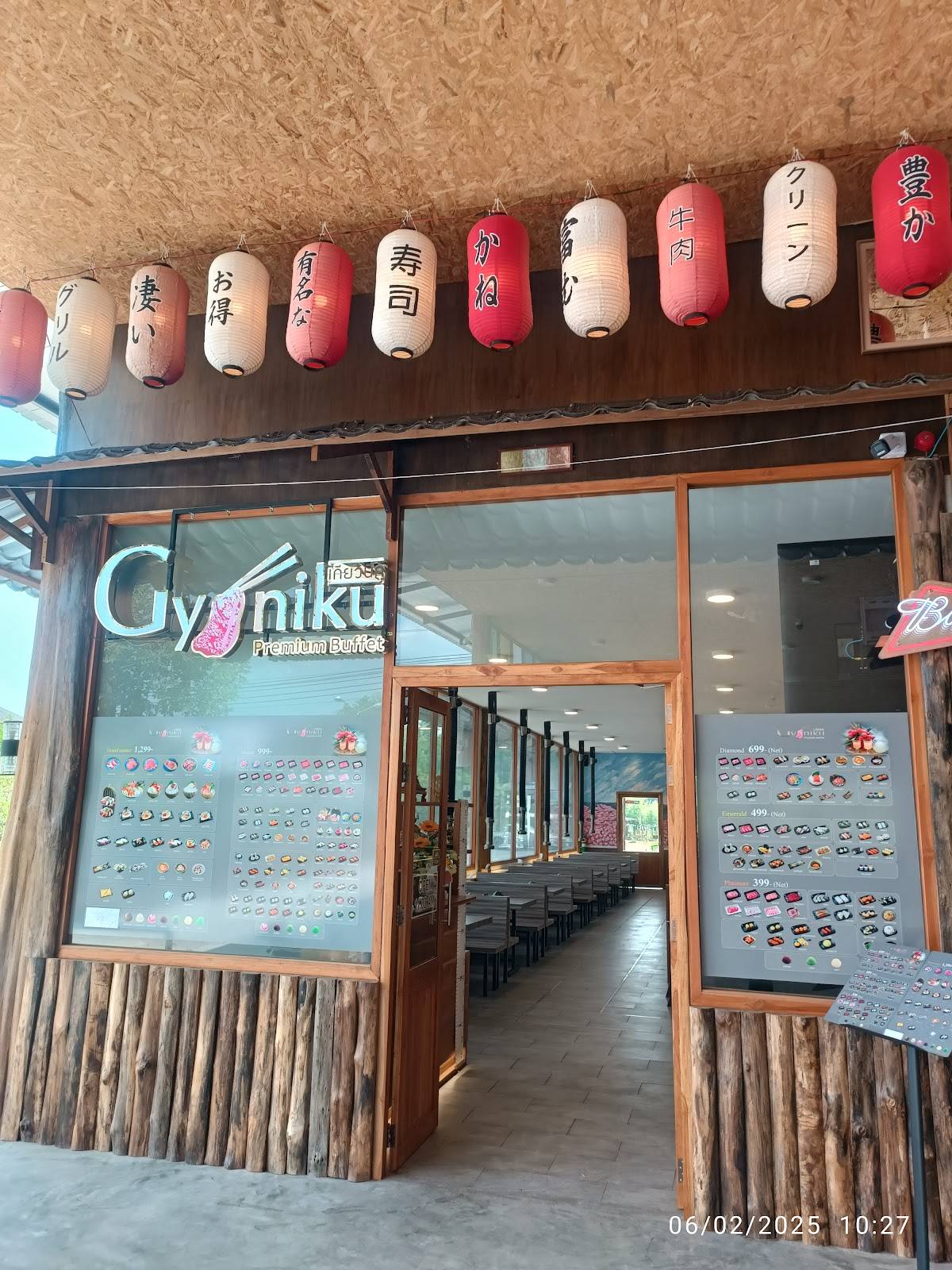 Menu at Gyuniku Premium Buffet Chantaburi restaurant, Chanthaburi