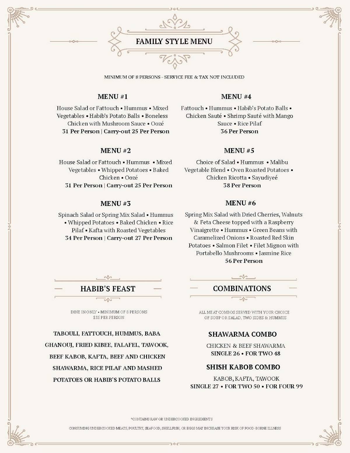 Menu at Habib's Cuisine restaurant, Dearborn, Michigan Ave