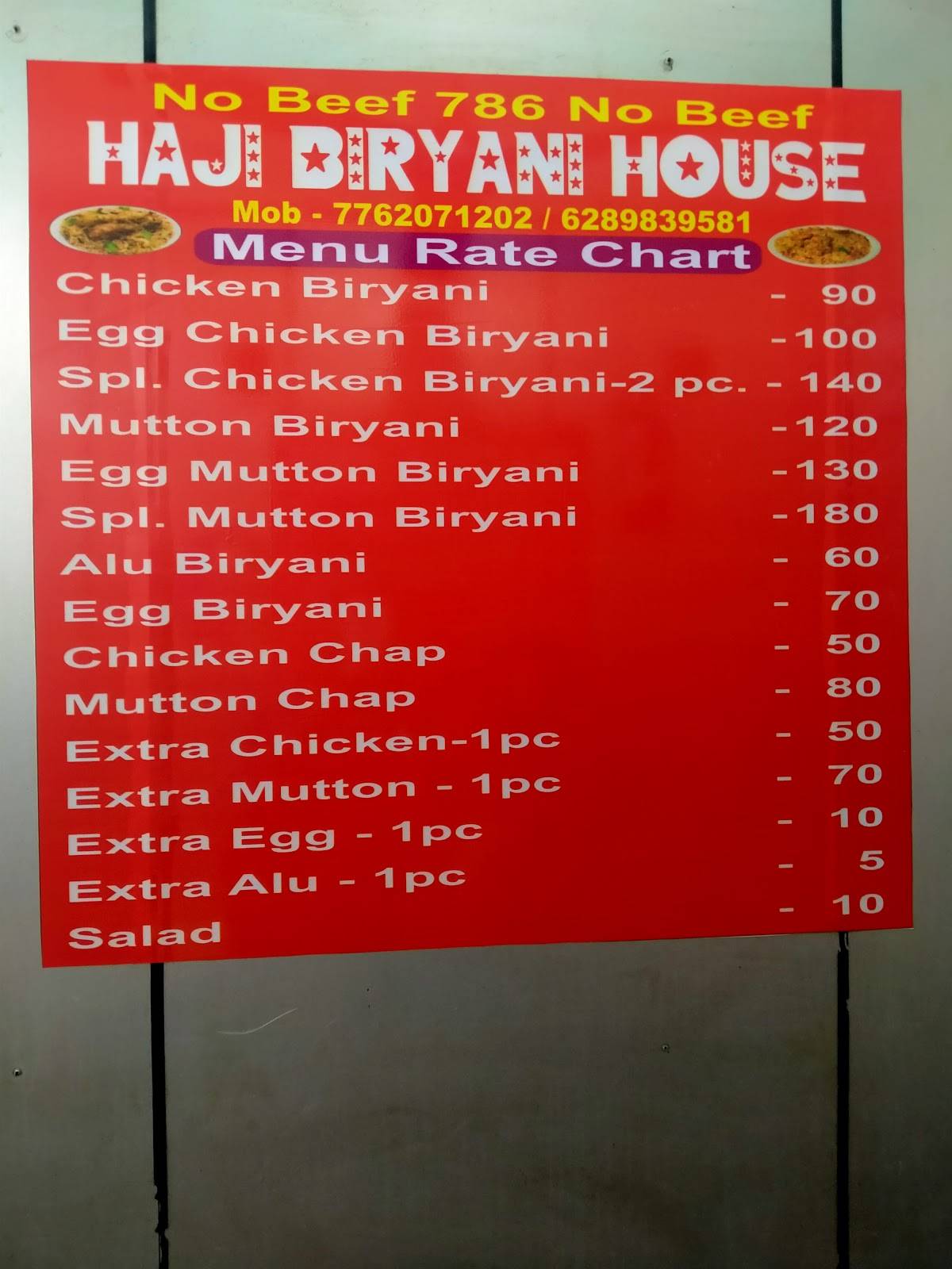 Menu at Haji biryani house, Kolkata, baguipara Kali mandir