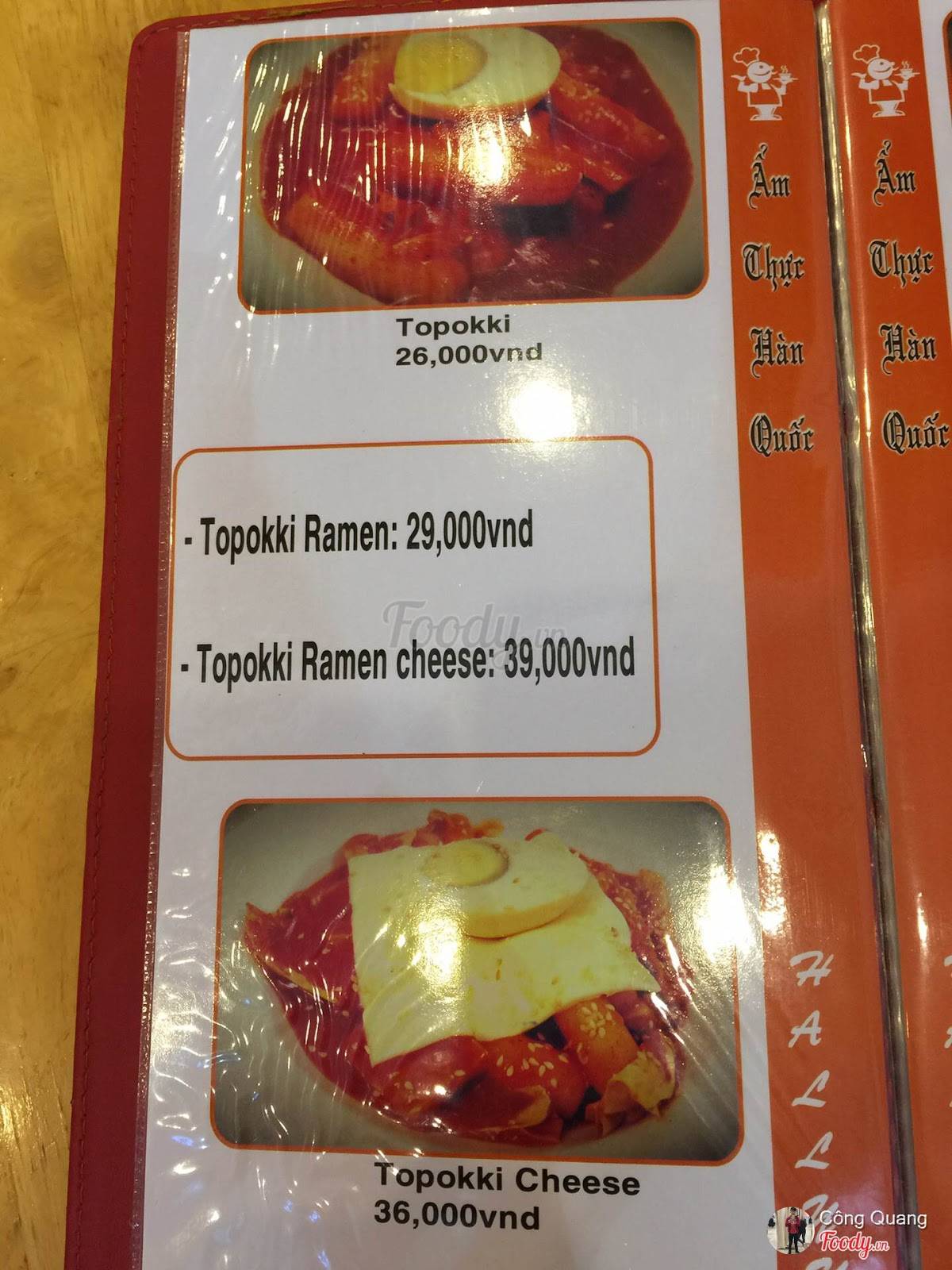 Carta de Hallyu Korean Fast Food, Ciudad Ho Chi Minh (Saigón), 125 Trần ...