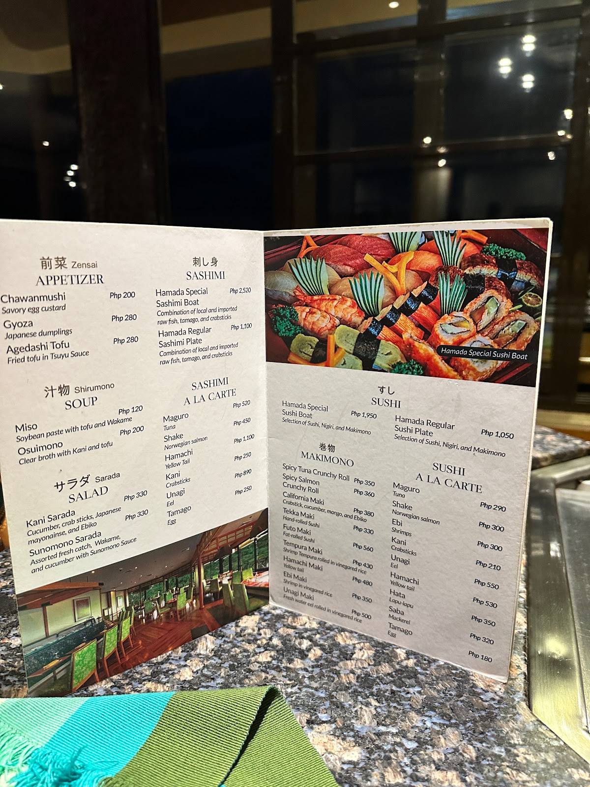 Menu at Hamada Restaurant, Baguio