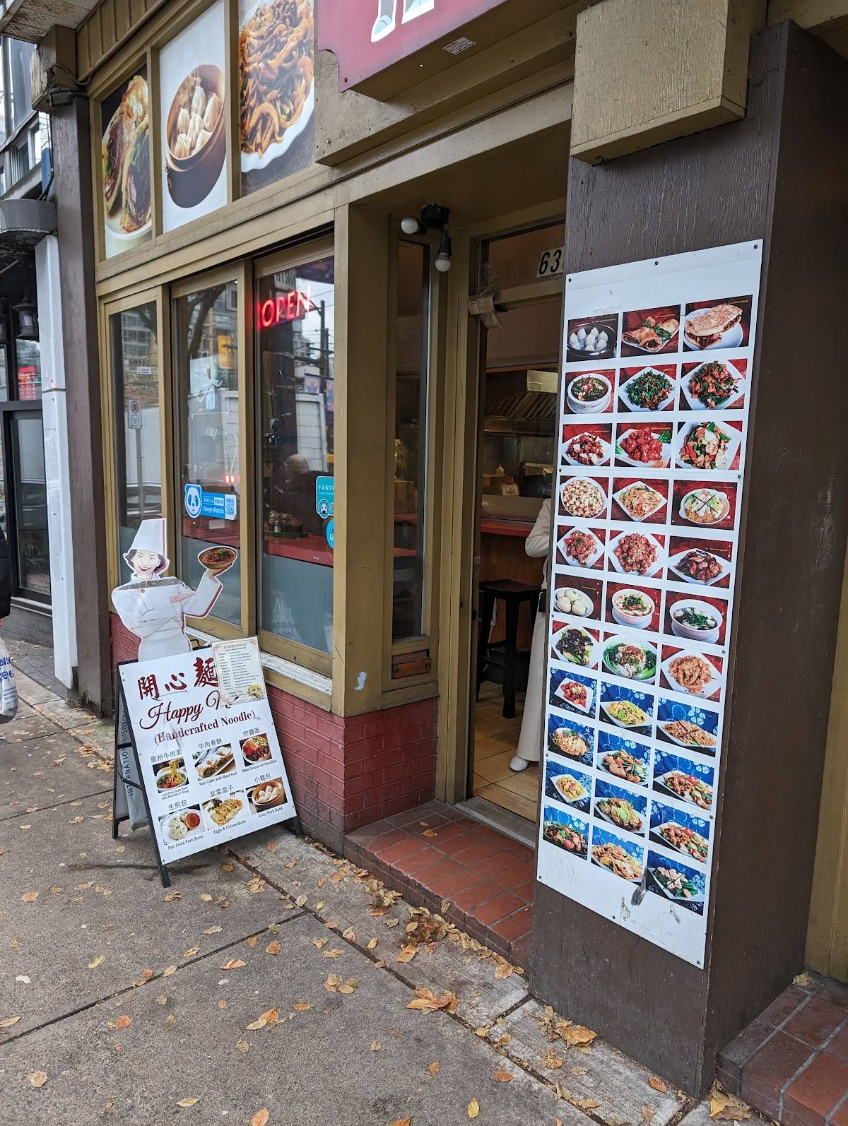 Menu at Happy Noodle House restaurant, Vancouver