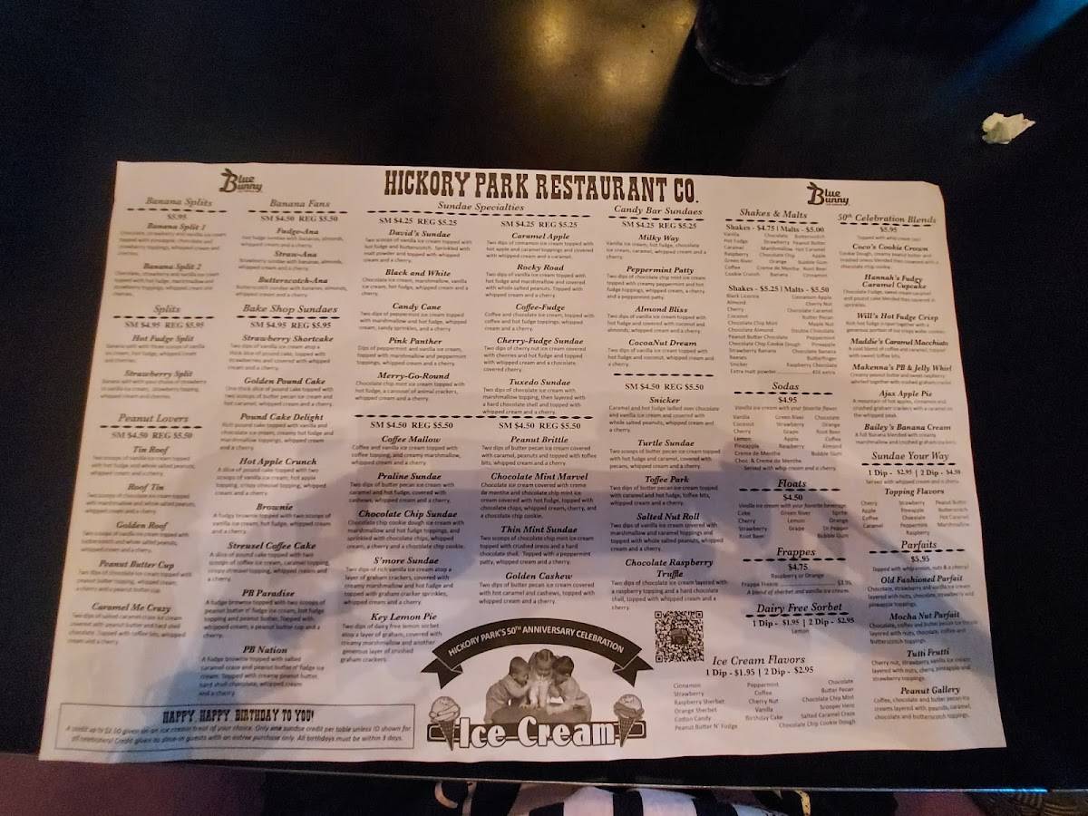 Menu at Hickory Park restaurant, Ames