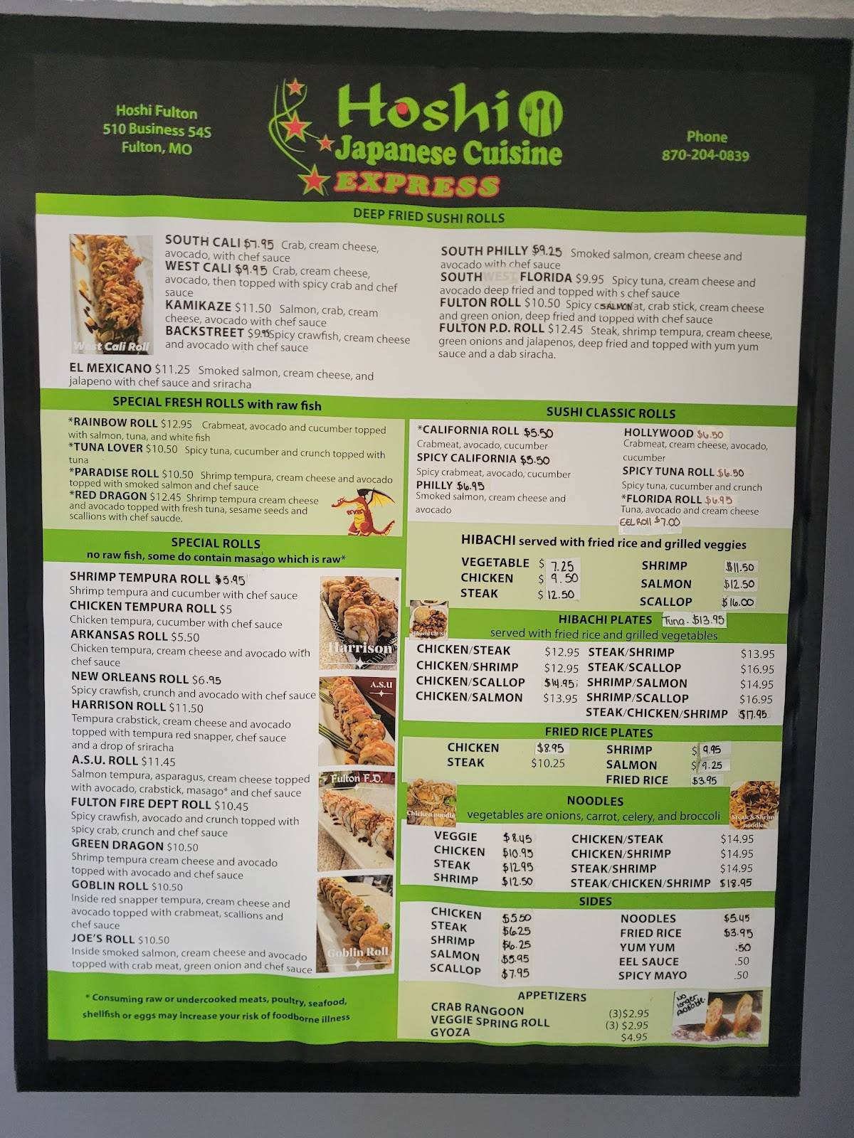 Menu at Hoshi Japanese Express Fulton restaurant, Fulton