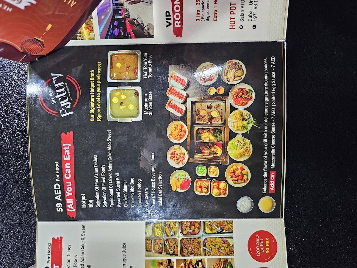 Menu at Hot Pot Factory Restaurant Salahuddin, Dubai