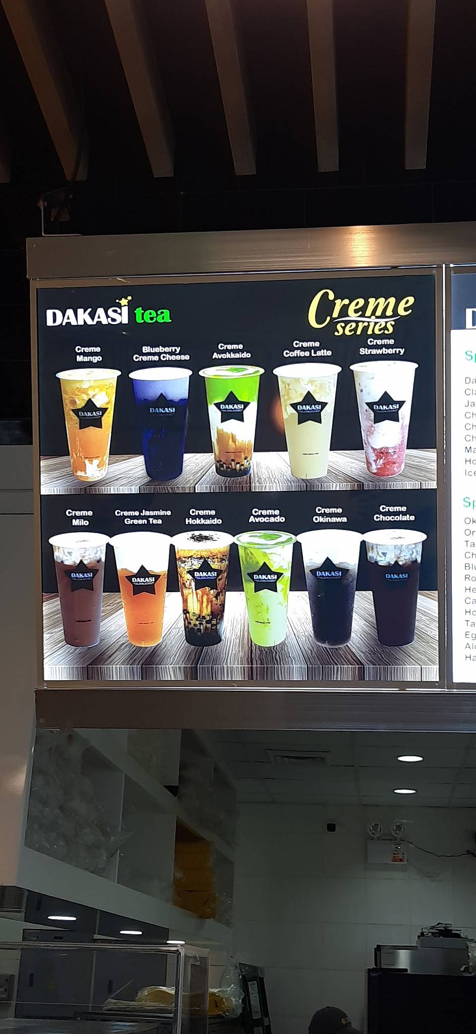 Menu at Hot Star Dakasi South Park restaurant, Muntinlupa