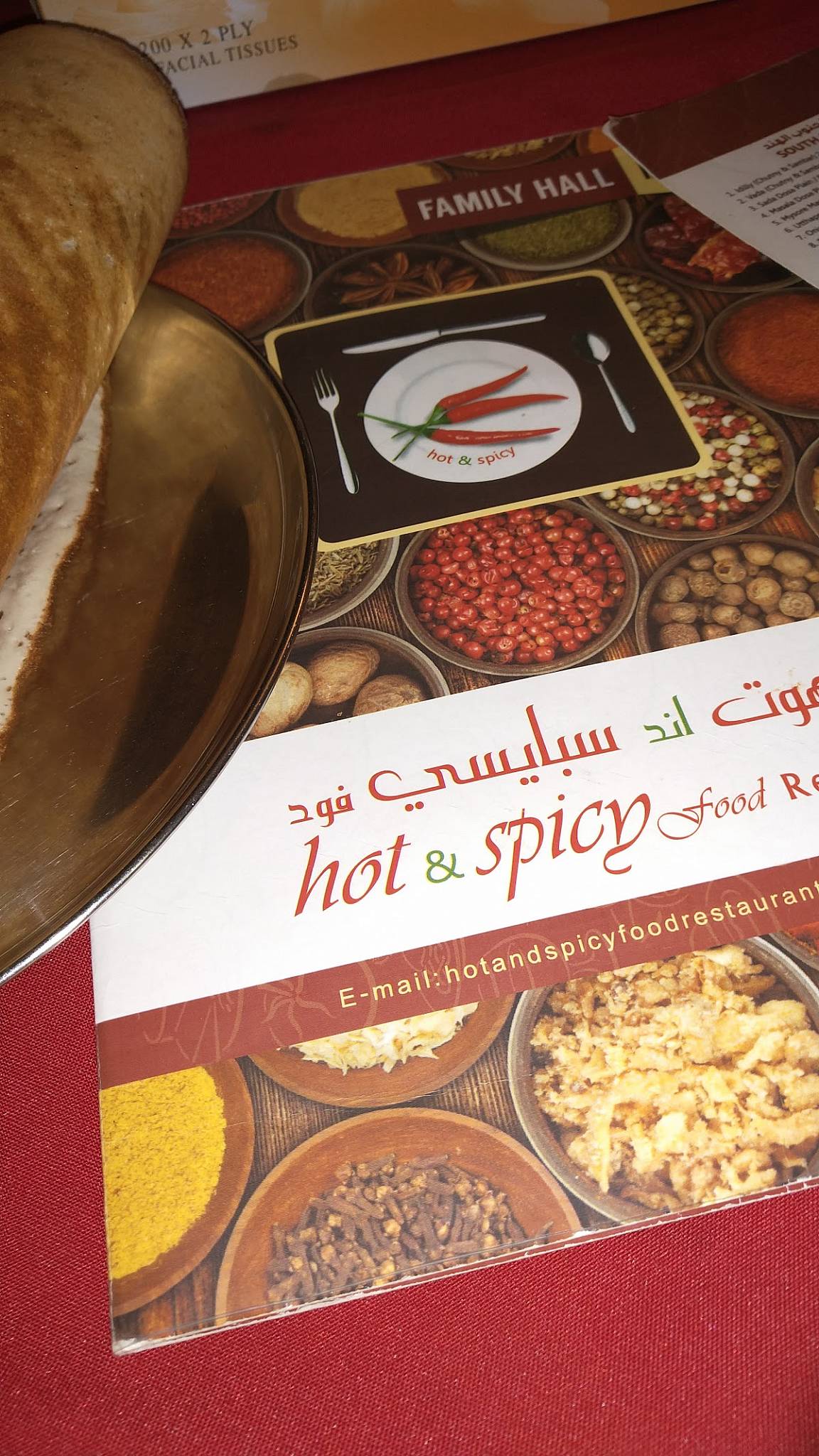 Menu at Hot and Spicy Food Restaurant, Al Ain