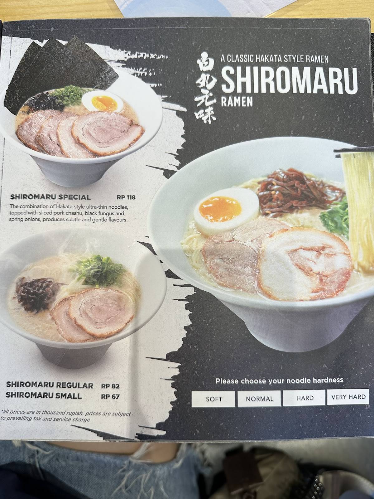 Menu at IPPUDO restaurant, Central Jakarta, 3A. Fl. Unit ED-1-05 Jl. M ...