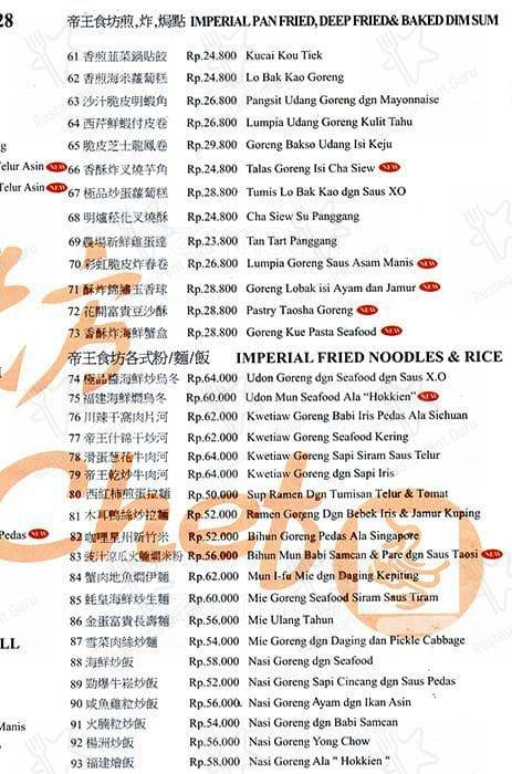 Menu at Imperial Chef - Mall Taman Anggrek restaurant, West Jakarta ...