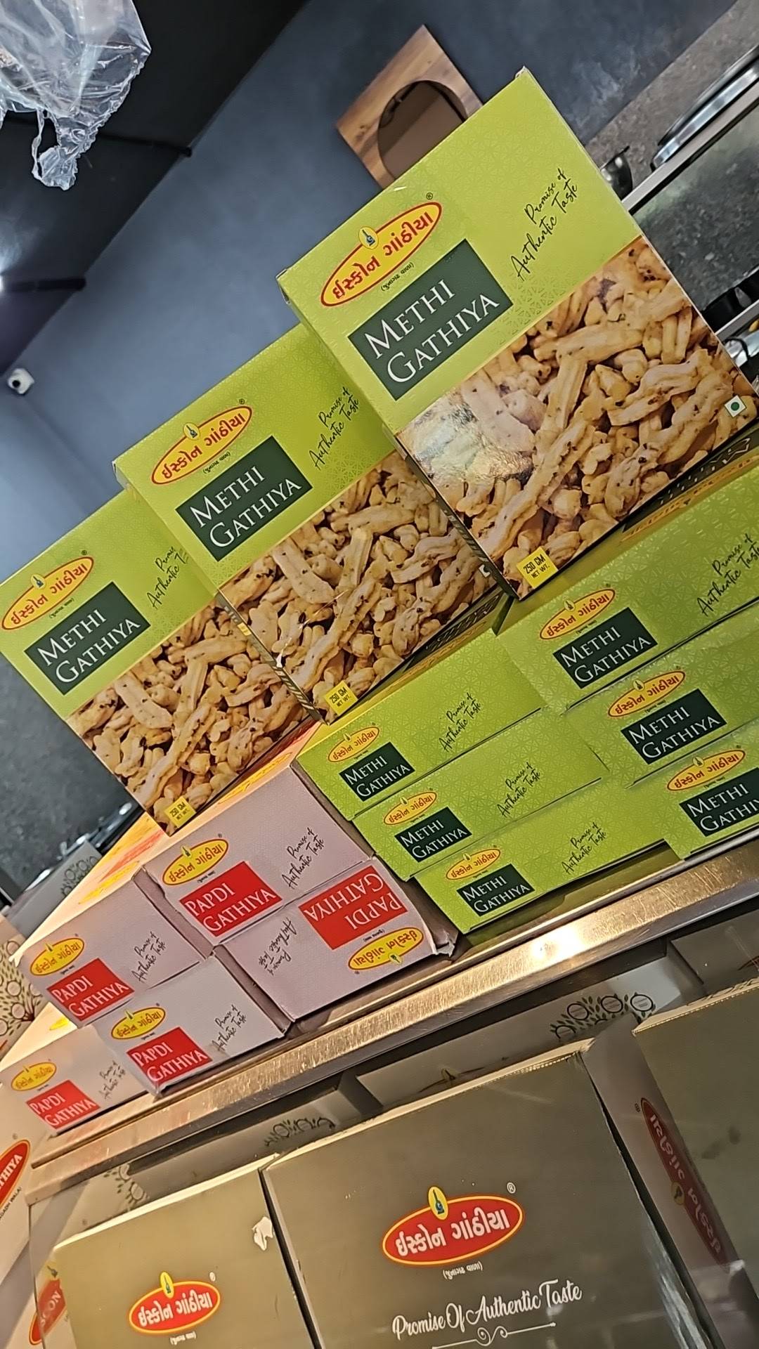 Menu at Iscon Gathiya - Makarba, Ahmedabad