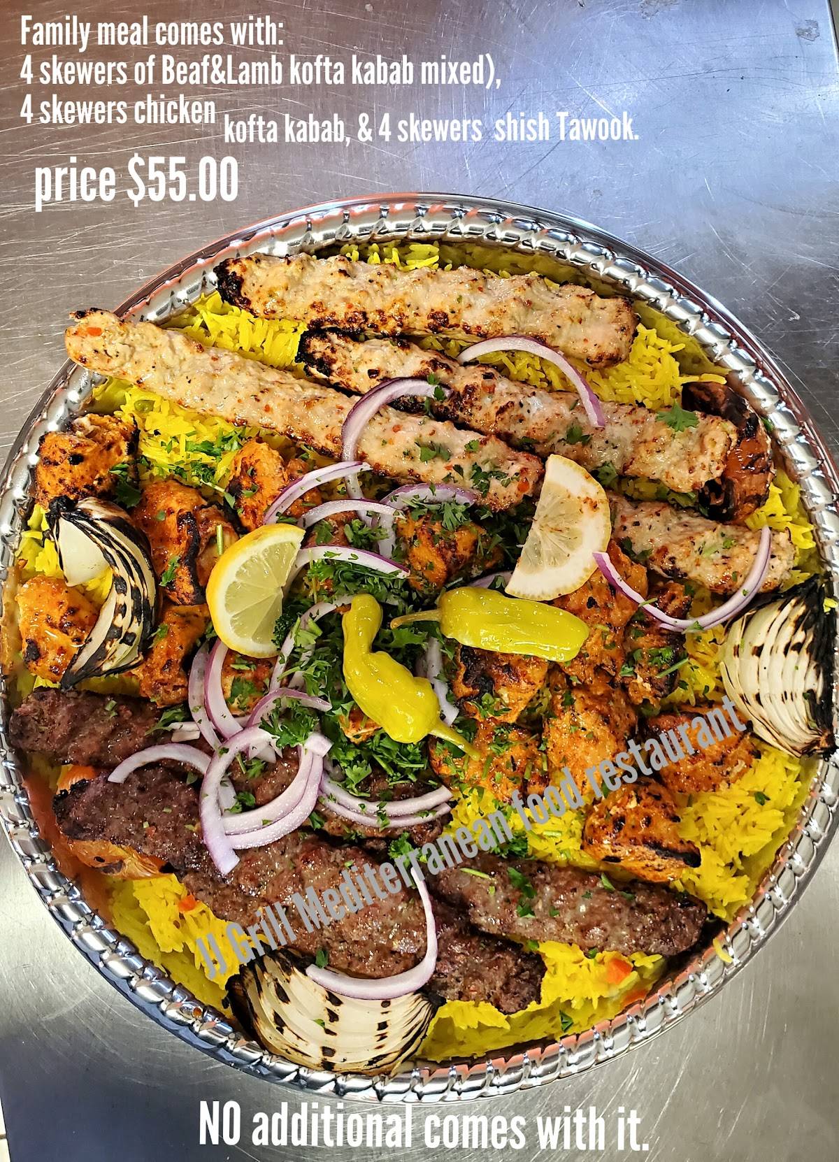 Menu at JJ Grill Mediterranean Food restaurant, Louisville