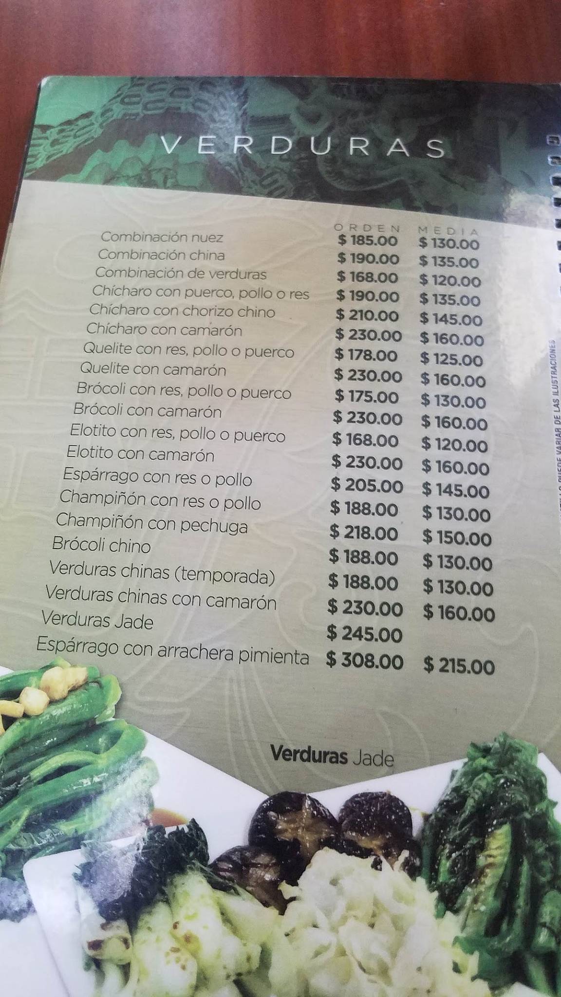 Menu at Jade Restaurant, Mexicali, Blvd. Benito Juárez 4539