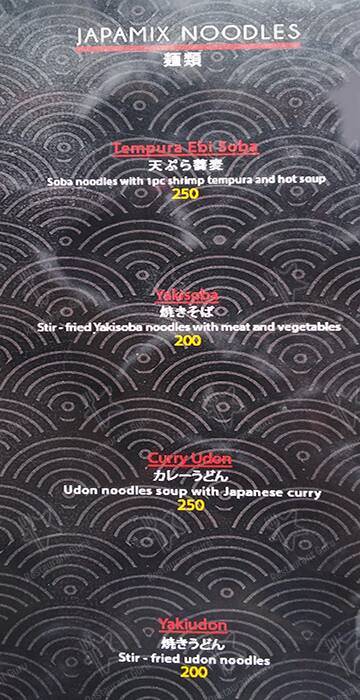Menu at Japamix restaurant, Taytay, E. Rodriguez cor Champaca