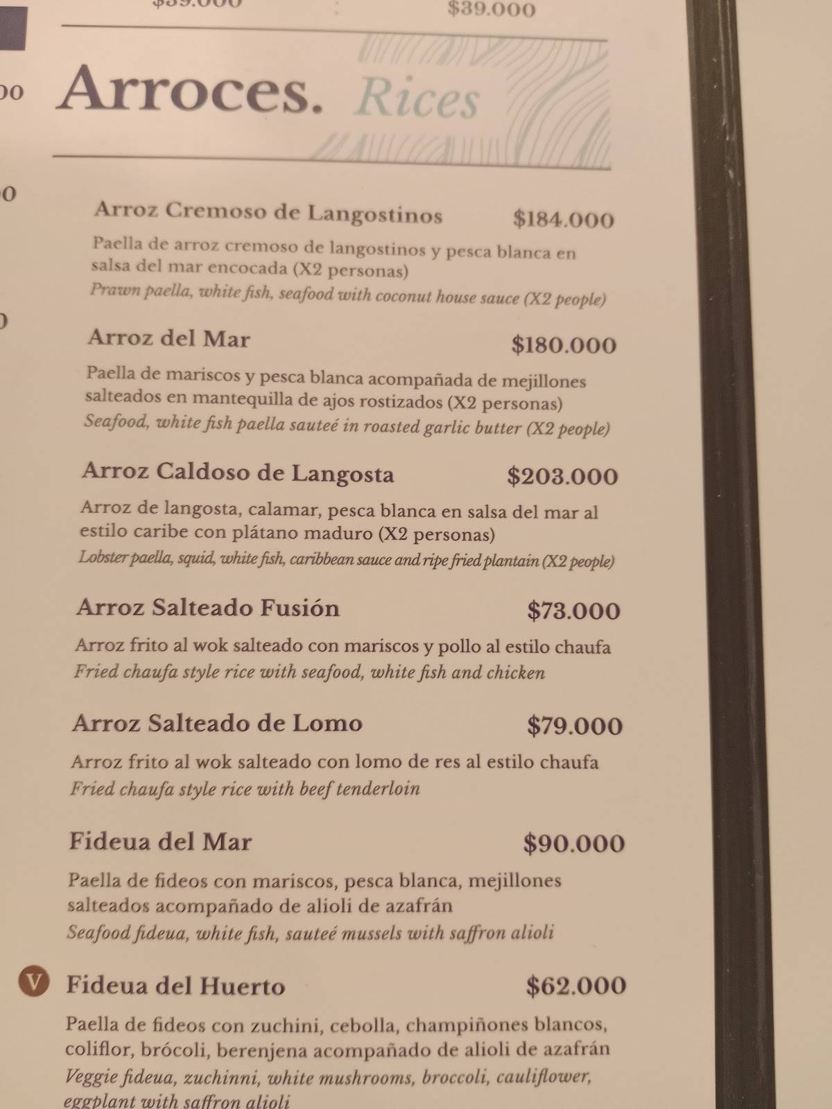 Menu at Juan Del Mar Restaurante, Cartagena, Plaza de San Diego 8-12