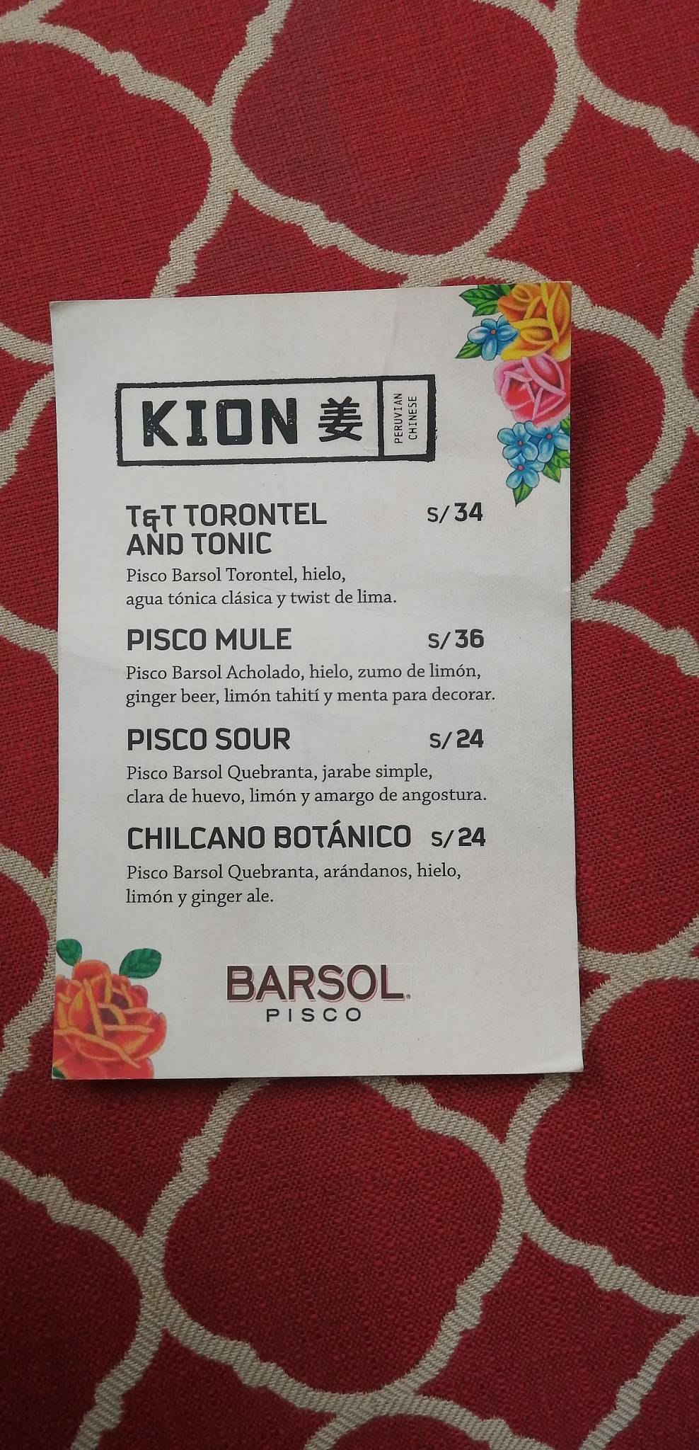 Carta del restaurante KION peruvian chinese Balboa, Miraflores