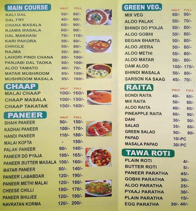 Menu at Kaka Restaurant, Noida, S.R. Complex