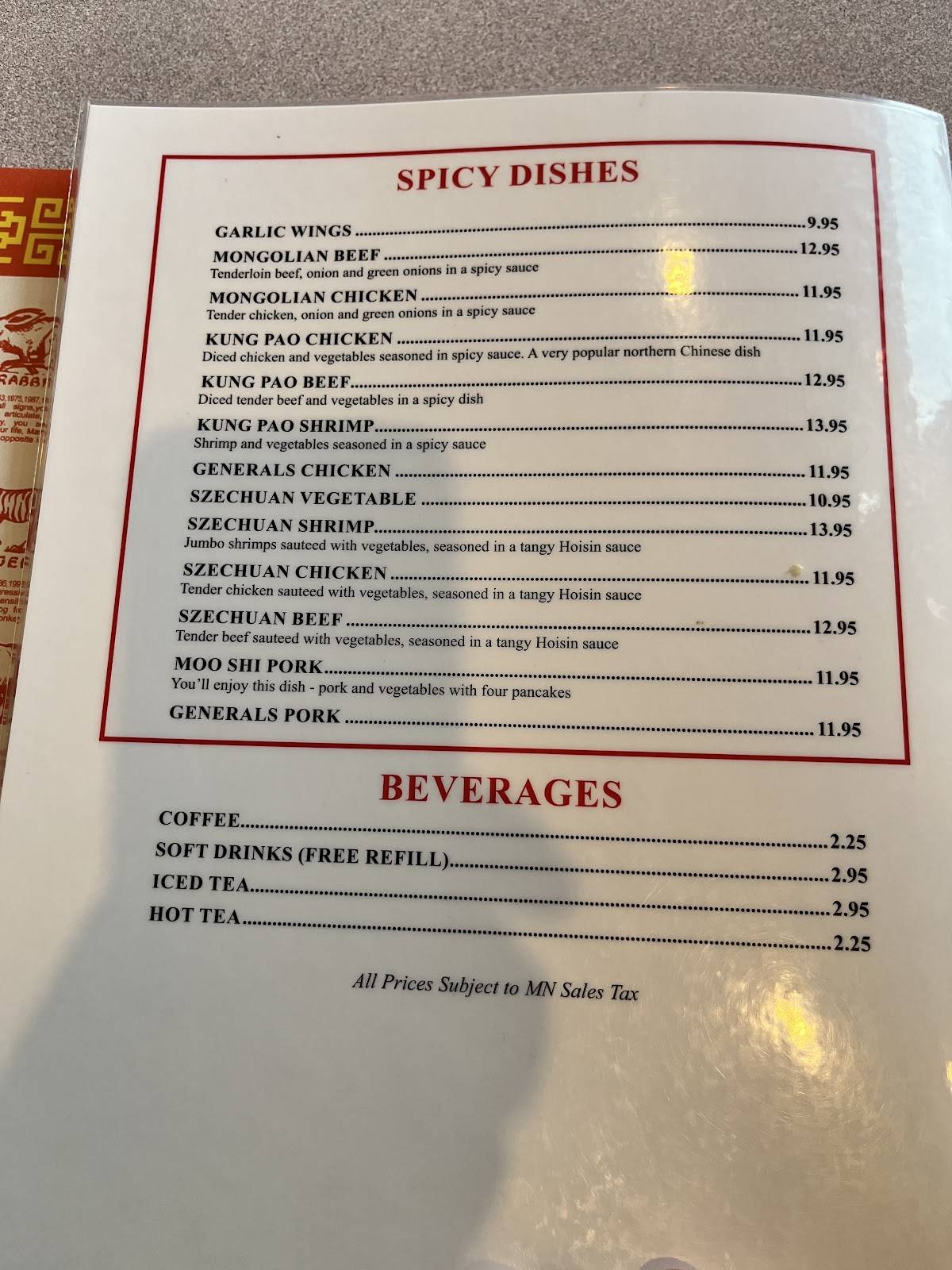 Menu at Kam Wong's Chow Mein restaurant, Anoka