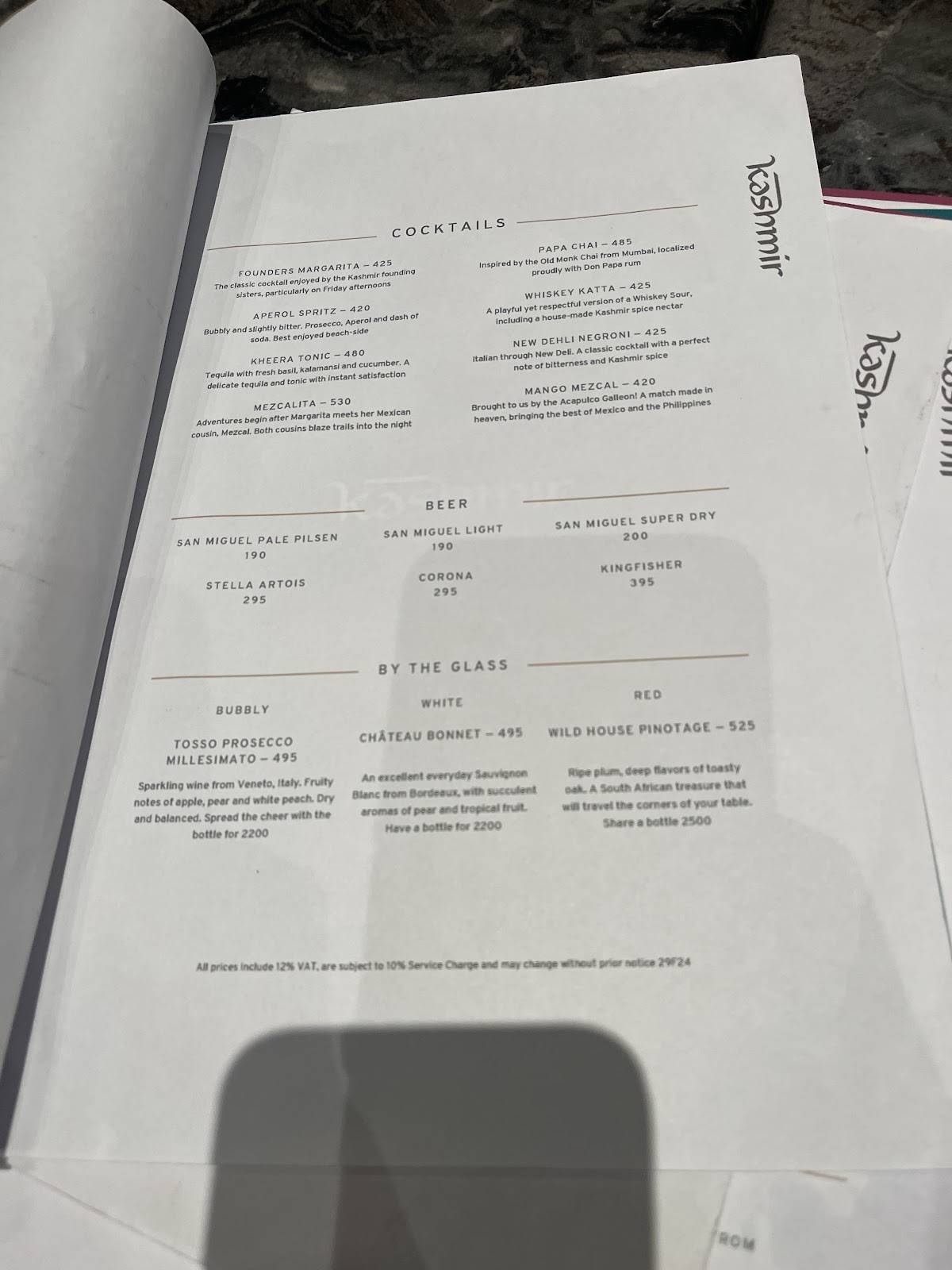 Menu at Kashmir BGC restaurant, Taguig