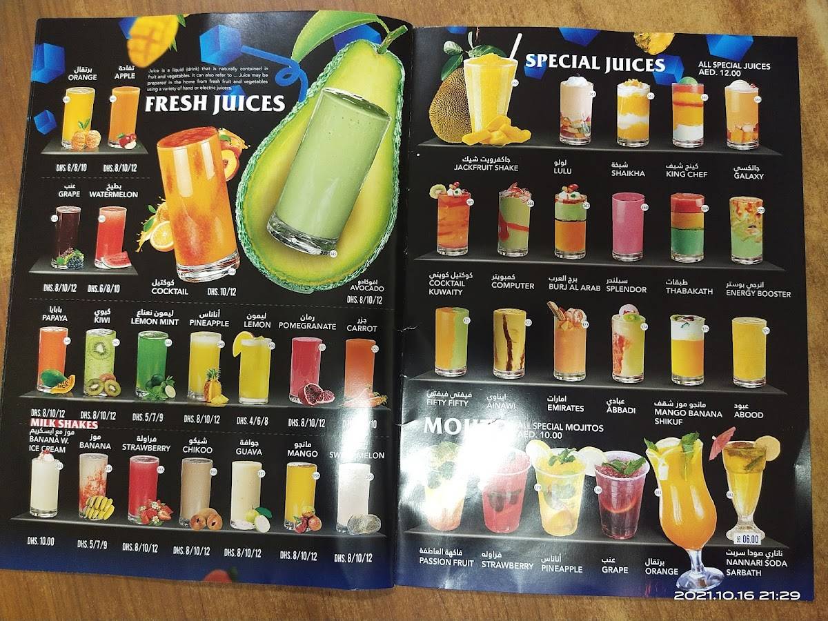 Menu at King Chef Restaurant, DIP-2(Pasons16 hyper), UAE