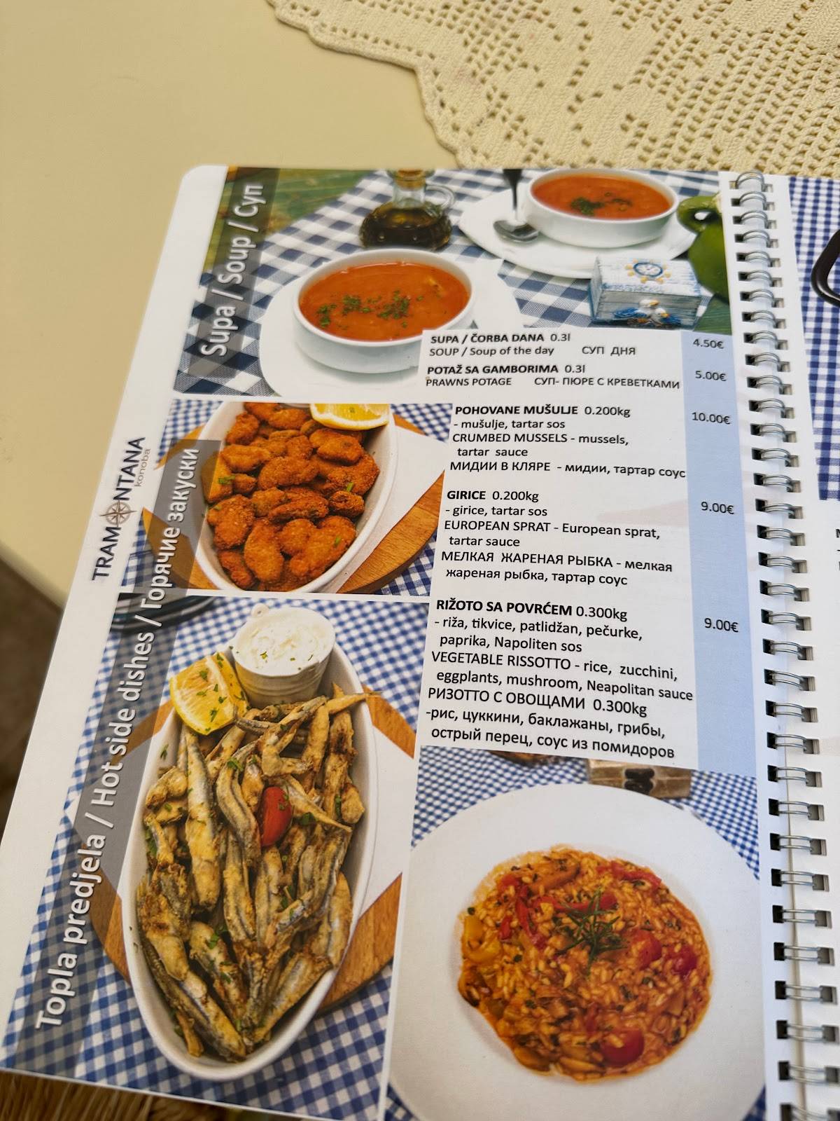 Menu at Konoba Tramontana restaurant, Petrovac