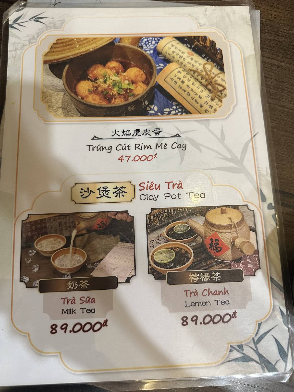 Menu at Koo Kui Desserts - Cổ Cư Chè Quán, Ho Chi Minh City
