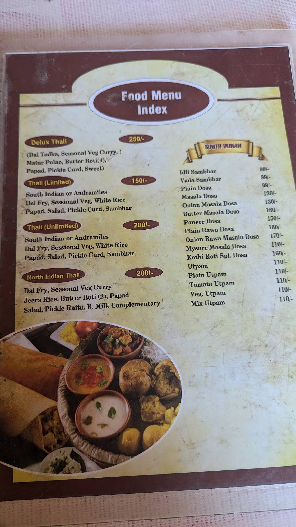 Menu at Kothi Roti Restaurant, Jhusi