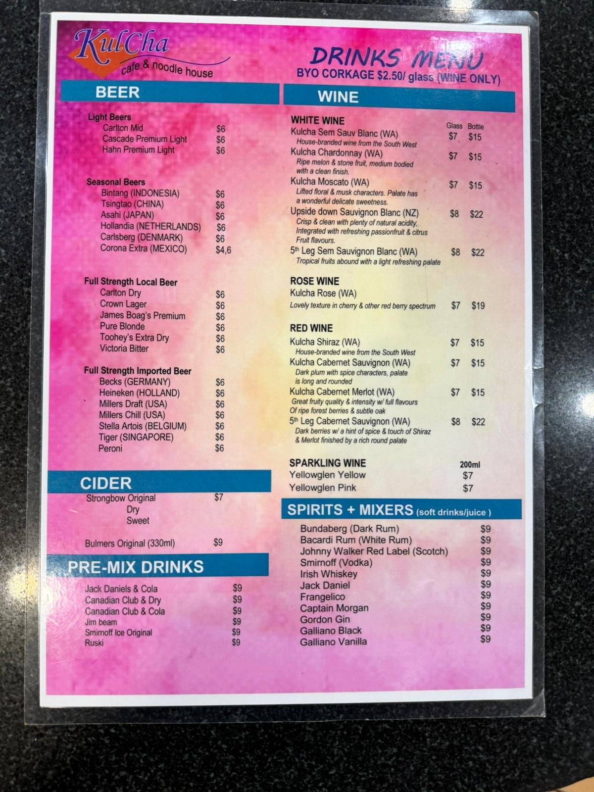 Menu at Kulcha restaurant, Joondalup