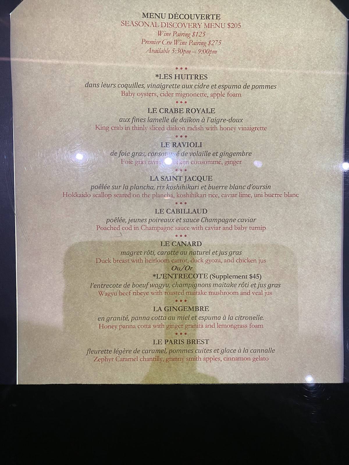 Menu at L'Atelier restaurant, Las Vegas