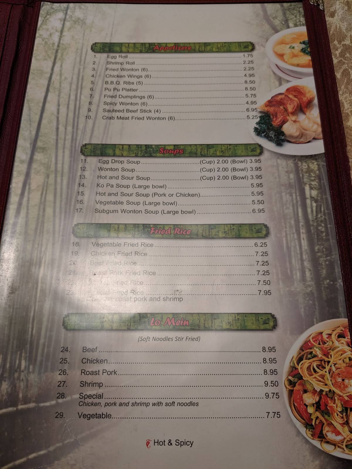 Lee's Panda Garden Canton Menu